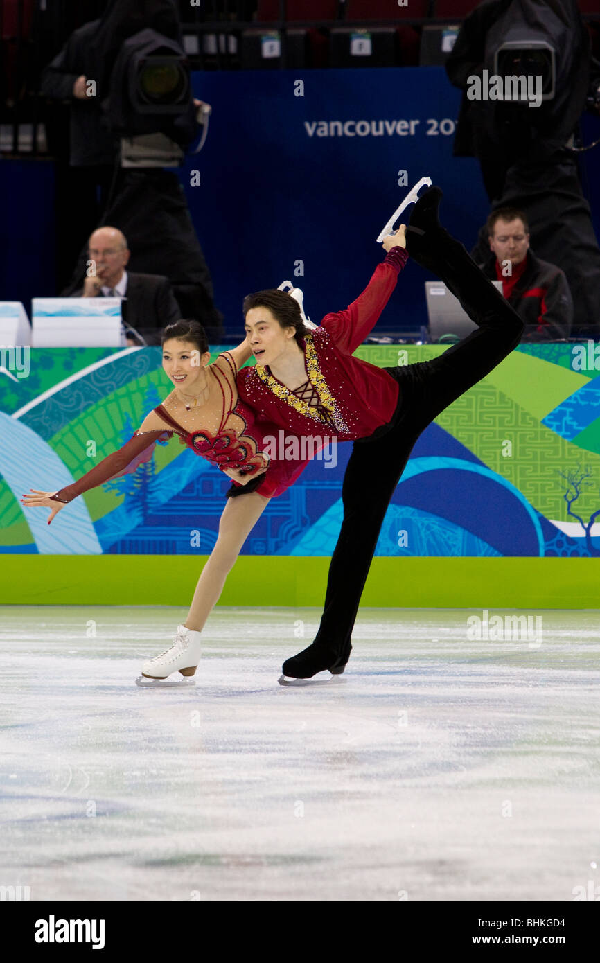 Pang Qing and Tong Jian (CHN) competing in the pairs free the 2010 ...