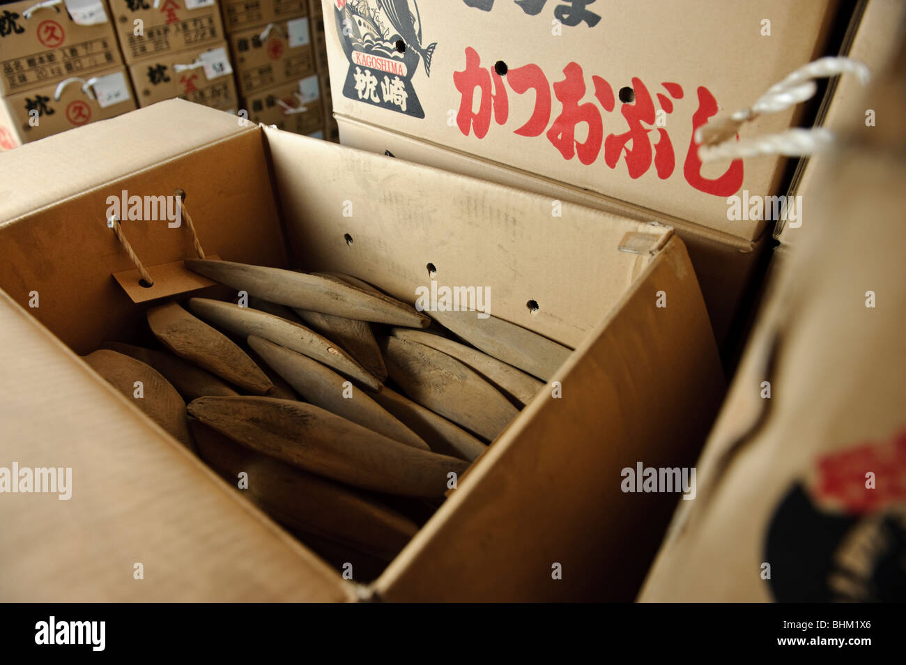 Katsuobushi dried fish (honkarebushi), Marusaya katsuobushi, Tokyo ...