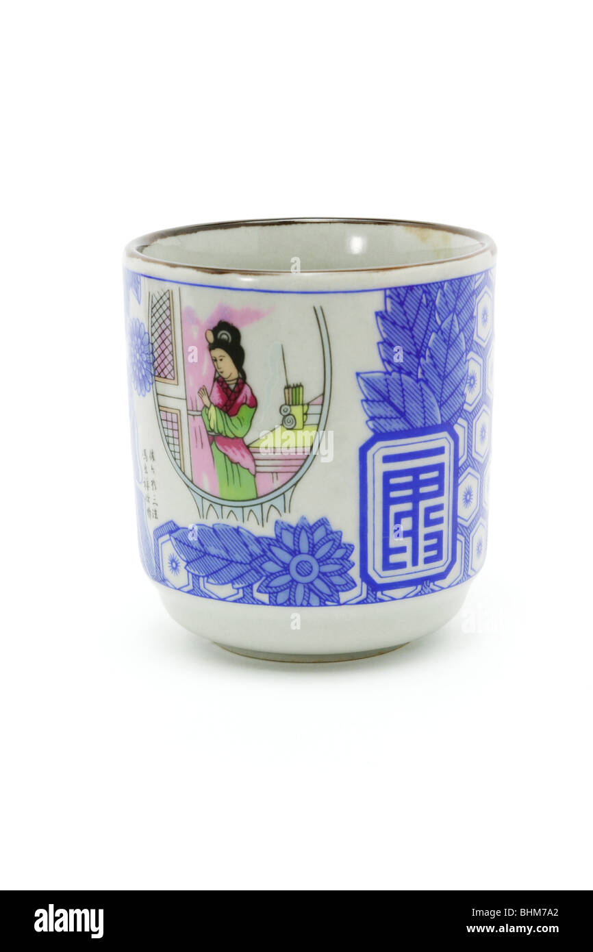 Traditional Chinese tea cup on white background Stock Photo - Alamy