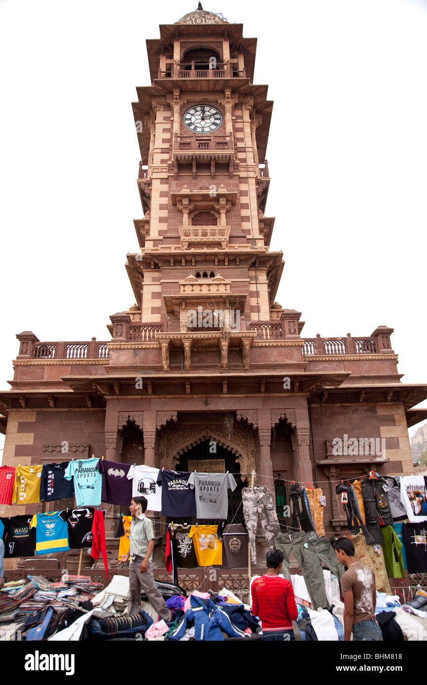 India clock tower t shirts hi-res stock photography and images - Alamy