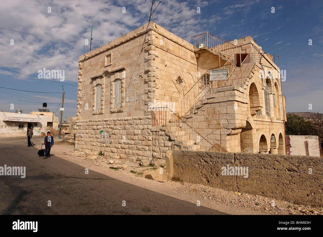 Yabrud hi-res stock photography and images - Alamy