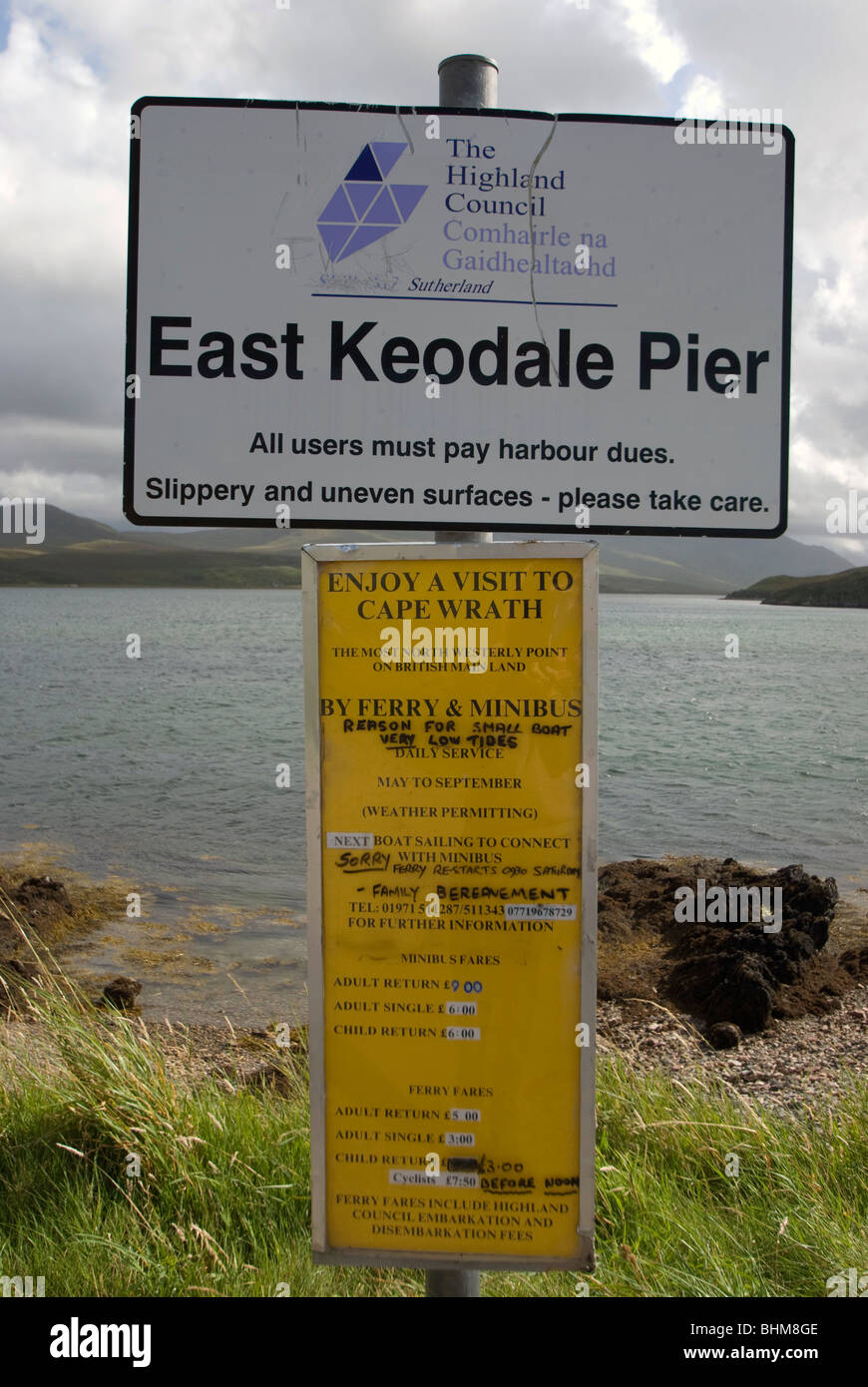 Keodale ferry hi-res stock photography and images - Alamy
