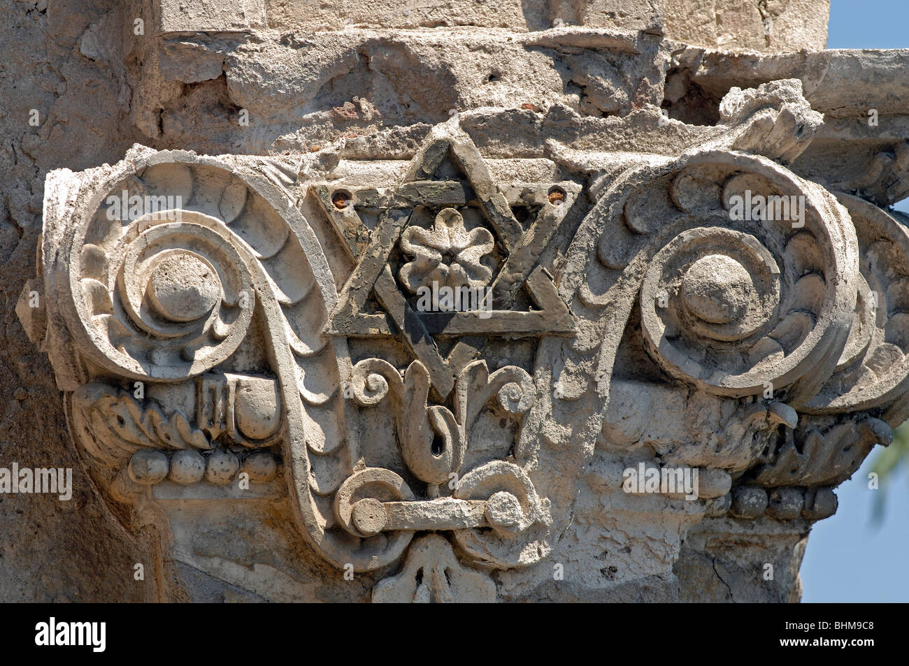 Ruins of old Edirne Synagogue Stock Photo - Alamy