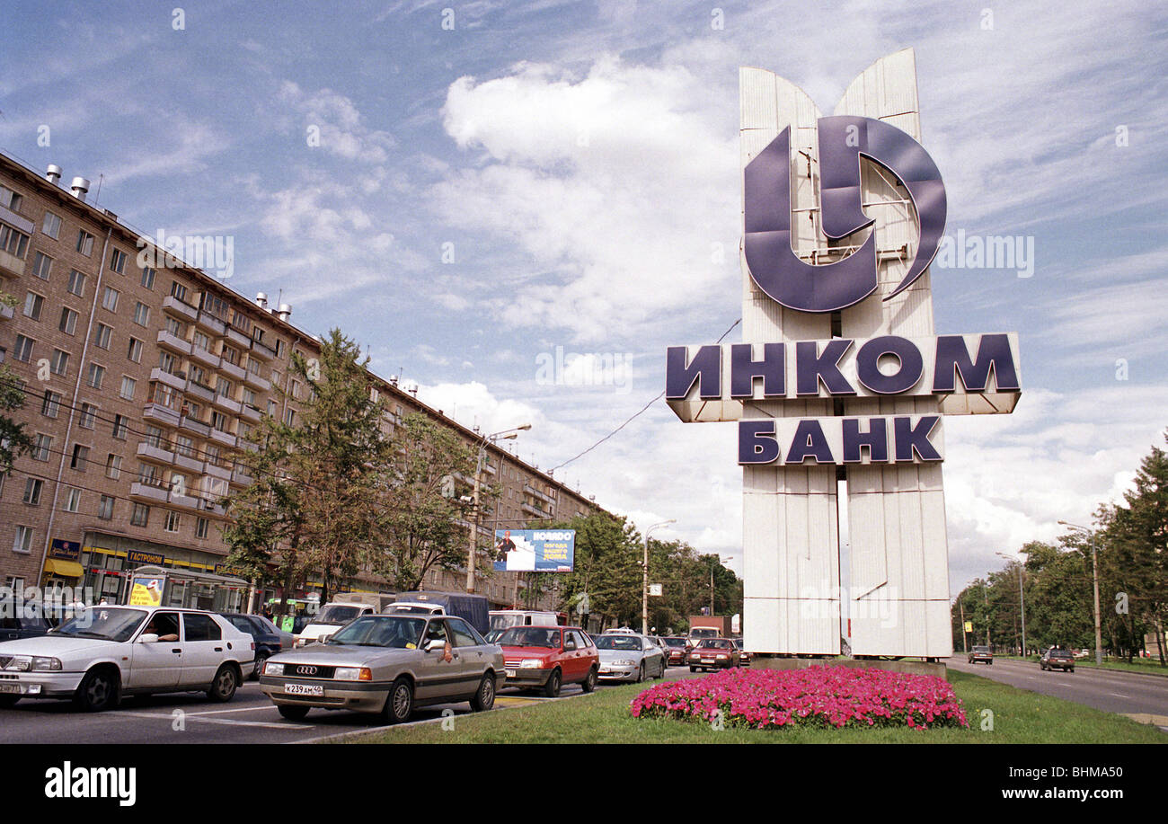 Advertisement of the INKOM-Bank, Moscow, Russia Stock Photo - Alamy