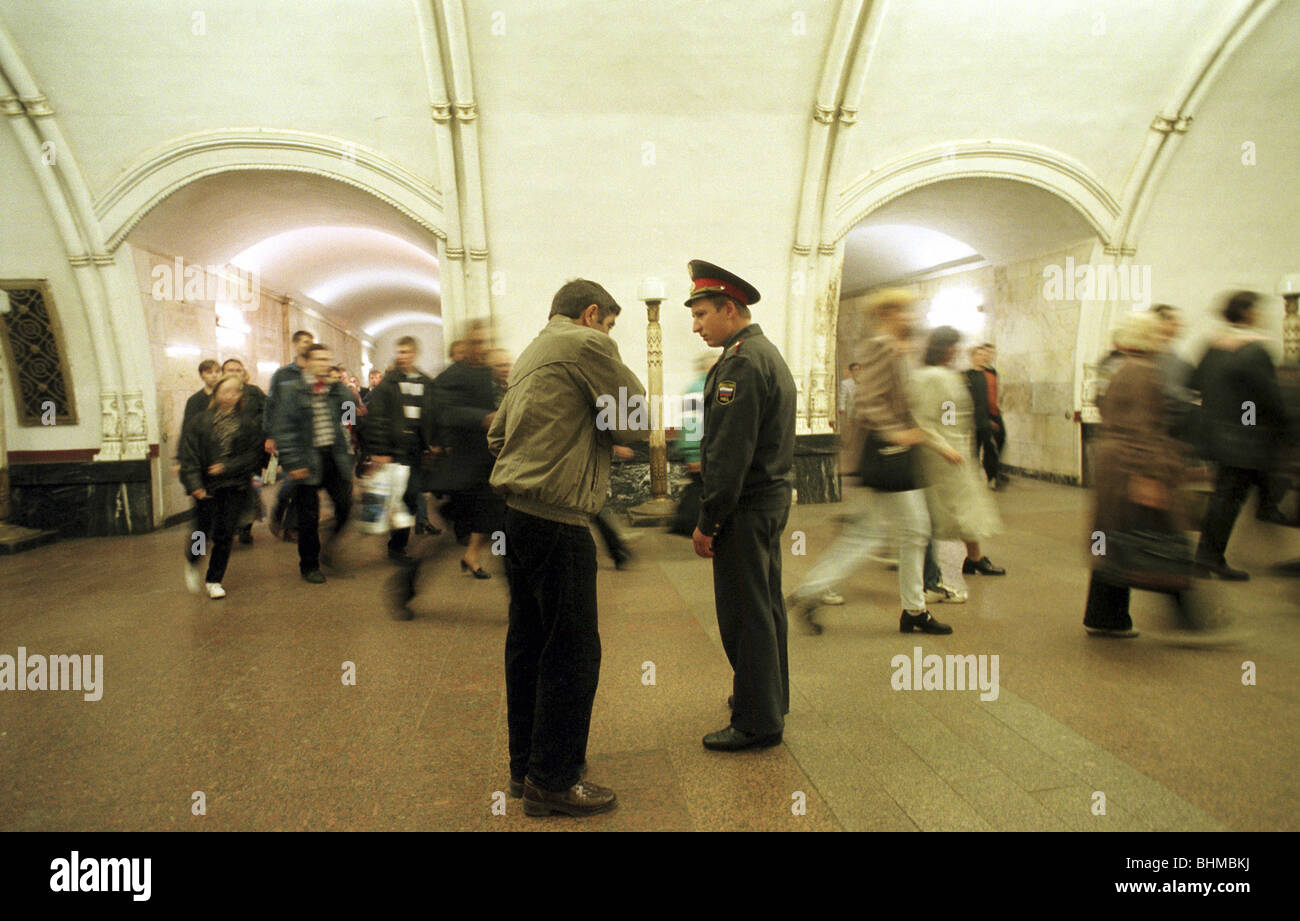 Metro prospekt mira hi-res stock photography and images - Alamy