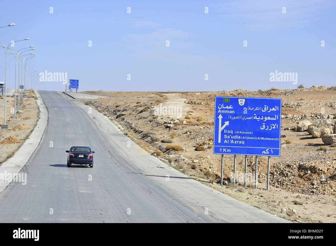 Desert Highway to Iraq and Amman Eastern Jordan Stock Photo - Alamy