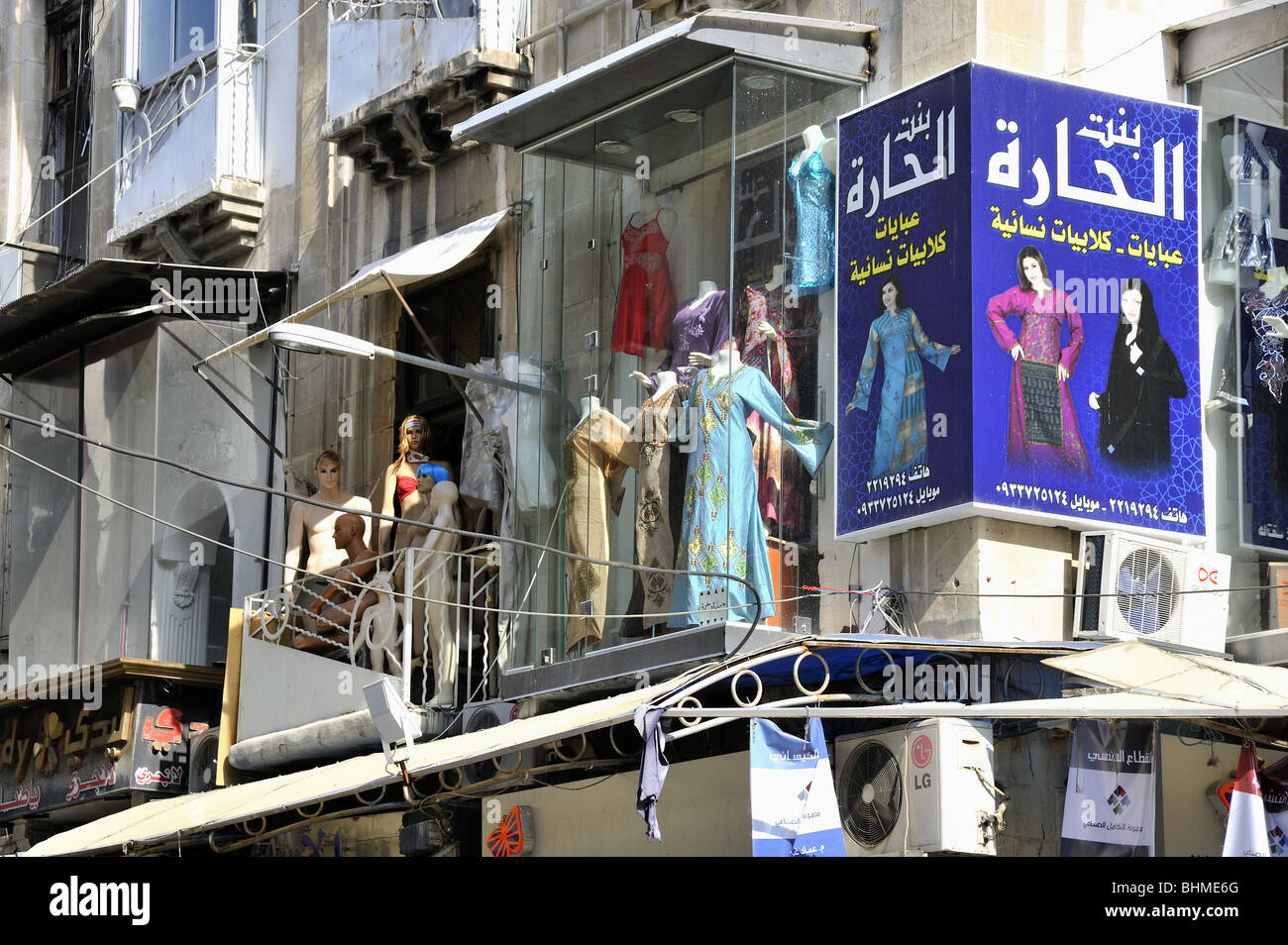 A window in Damascus Syria Stock Photo - Alamy