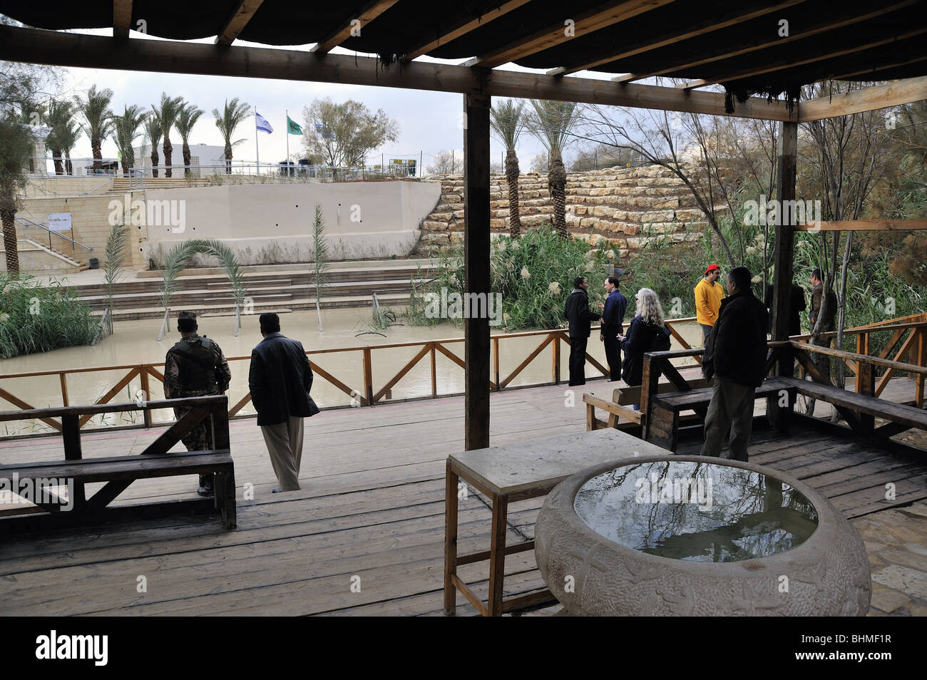 Jordan river jesus baptism hi-res stock photography and images - Alamy