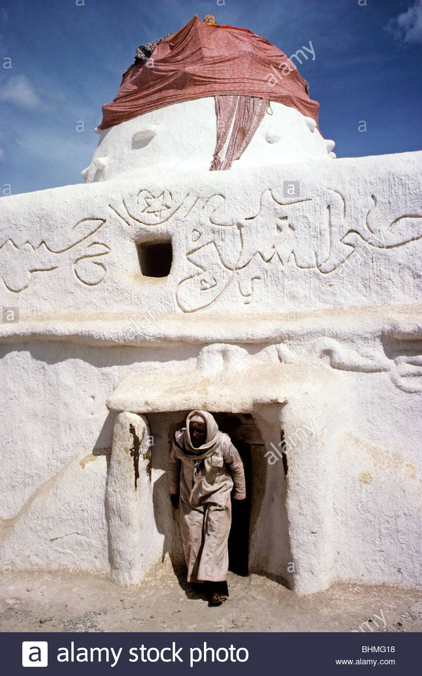 Sheikh Hussein Stock Photos & Sheikh Hussein Stock Images - Alamy