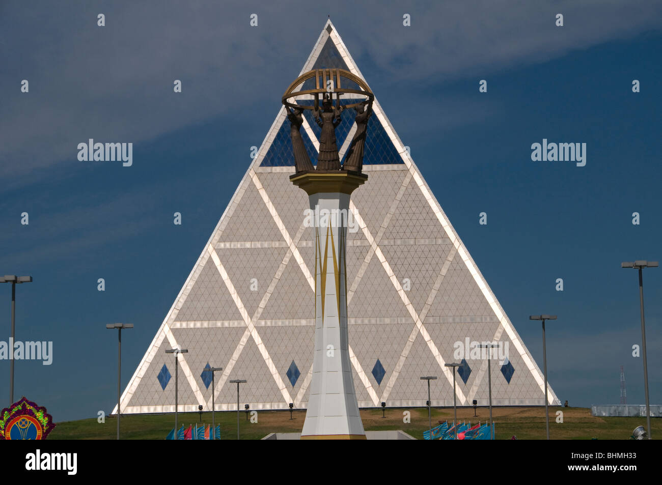The "Palace of peace and Concord" pyramid building in background in ...