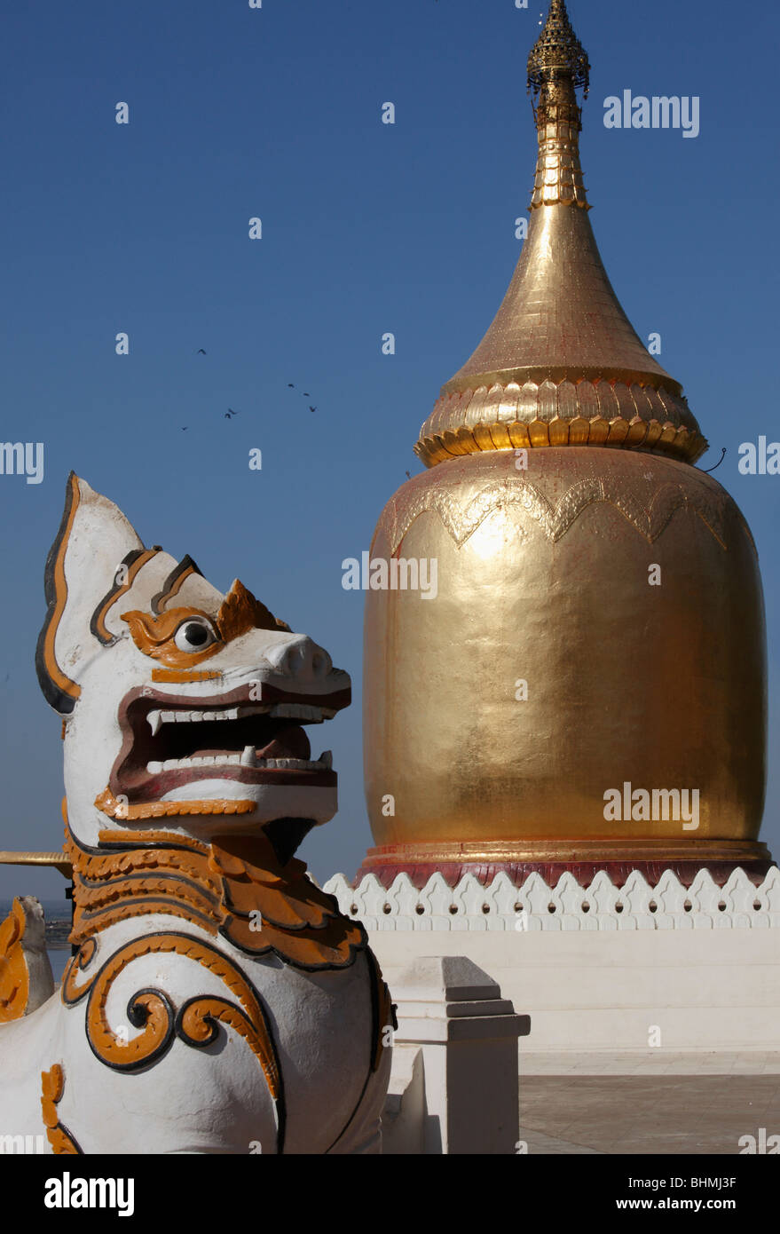 Myanmar, Burma, Bagan, Bupaya Stupa Stock Photo - Alamy