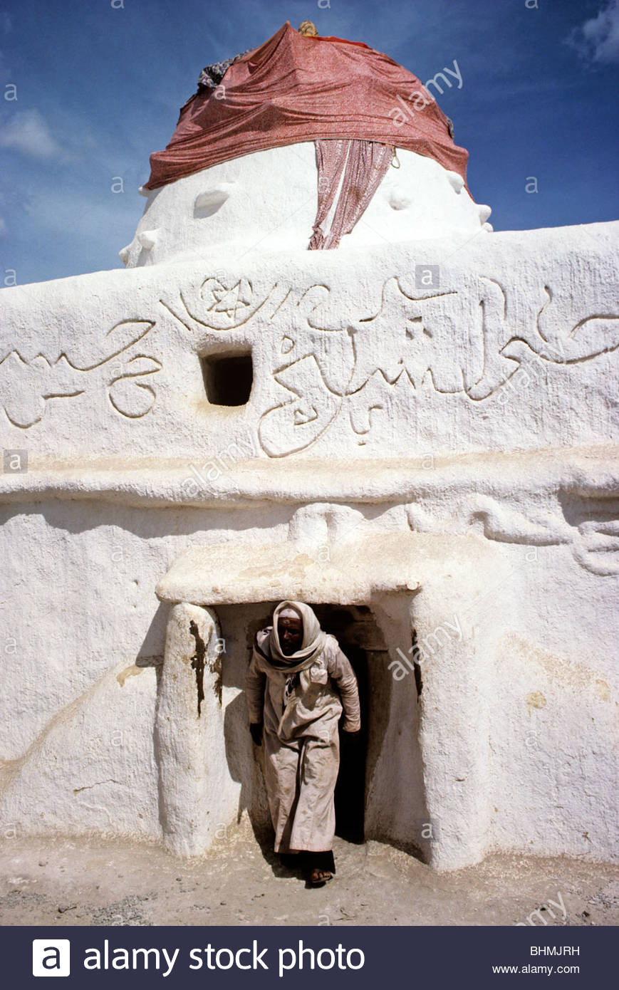 Sheikh Hussein Stock Photos & Sheikh Hussein Stock Images - Alamy