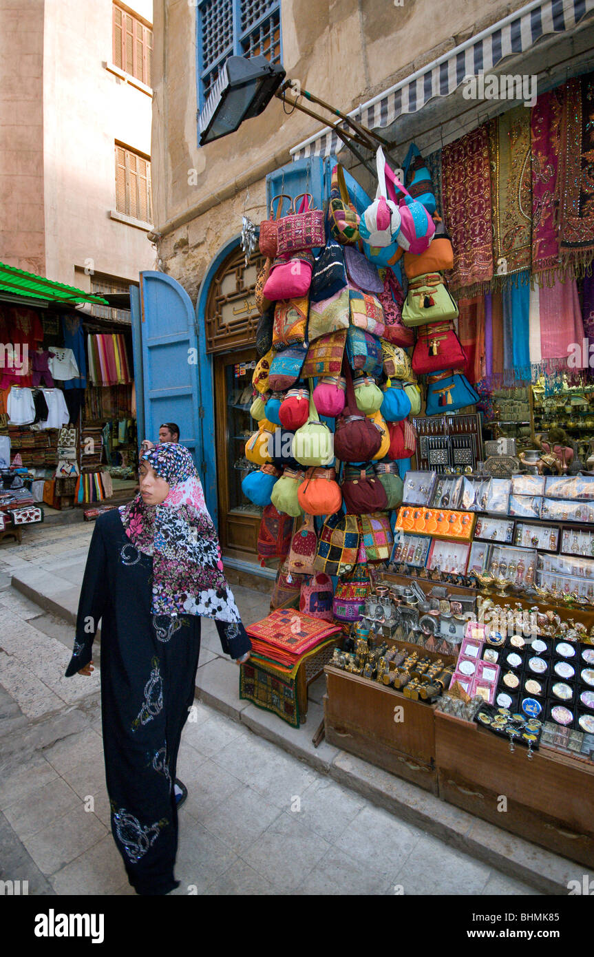 Khan el Khalili Bazaar Cairo,Egypt Stock Photo - Alamy
