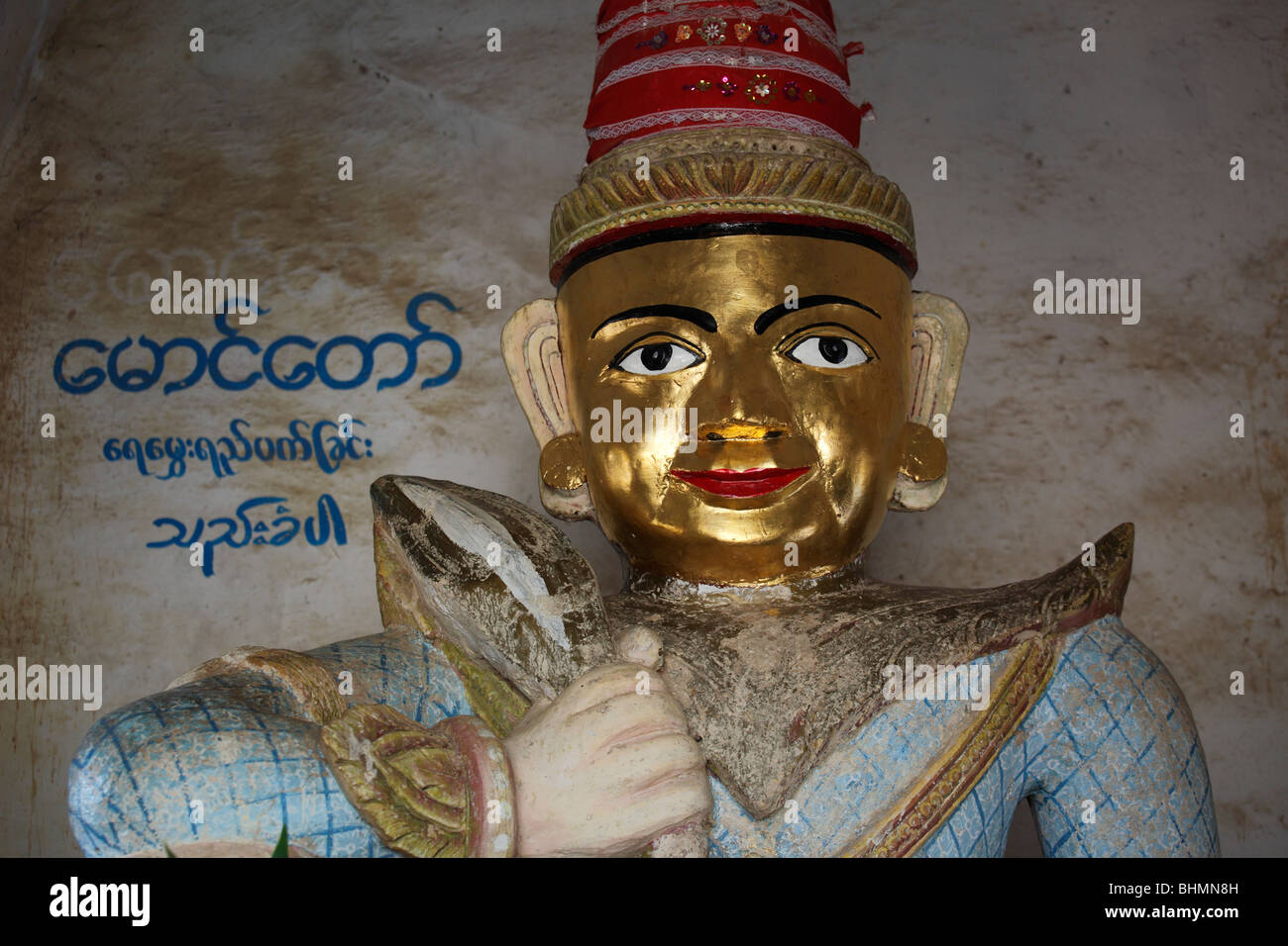 Myanmar, Burma, Bagan, Tharaba Gate, Lord Handsome, nat spirit statue ...