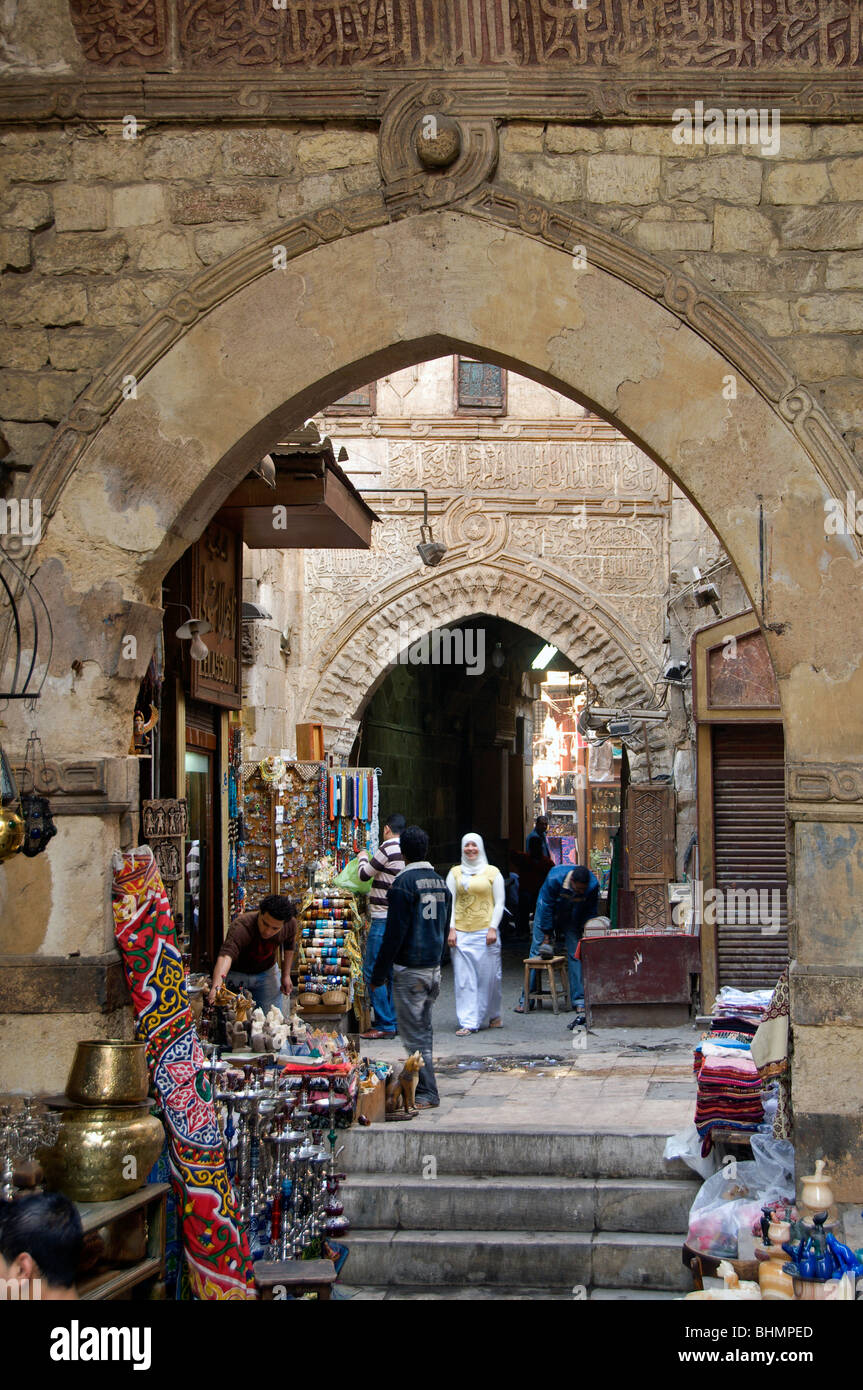 Khan el Khalili Bazaar Cairo, Egypt Stock Photo - Alamy