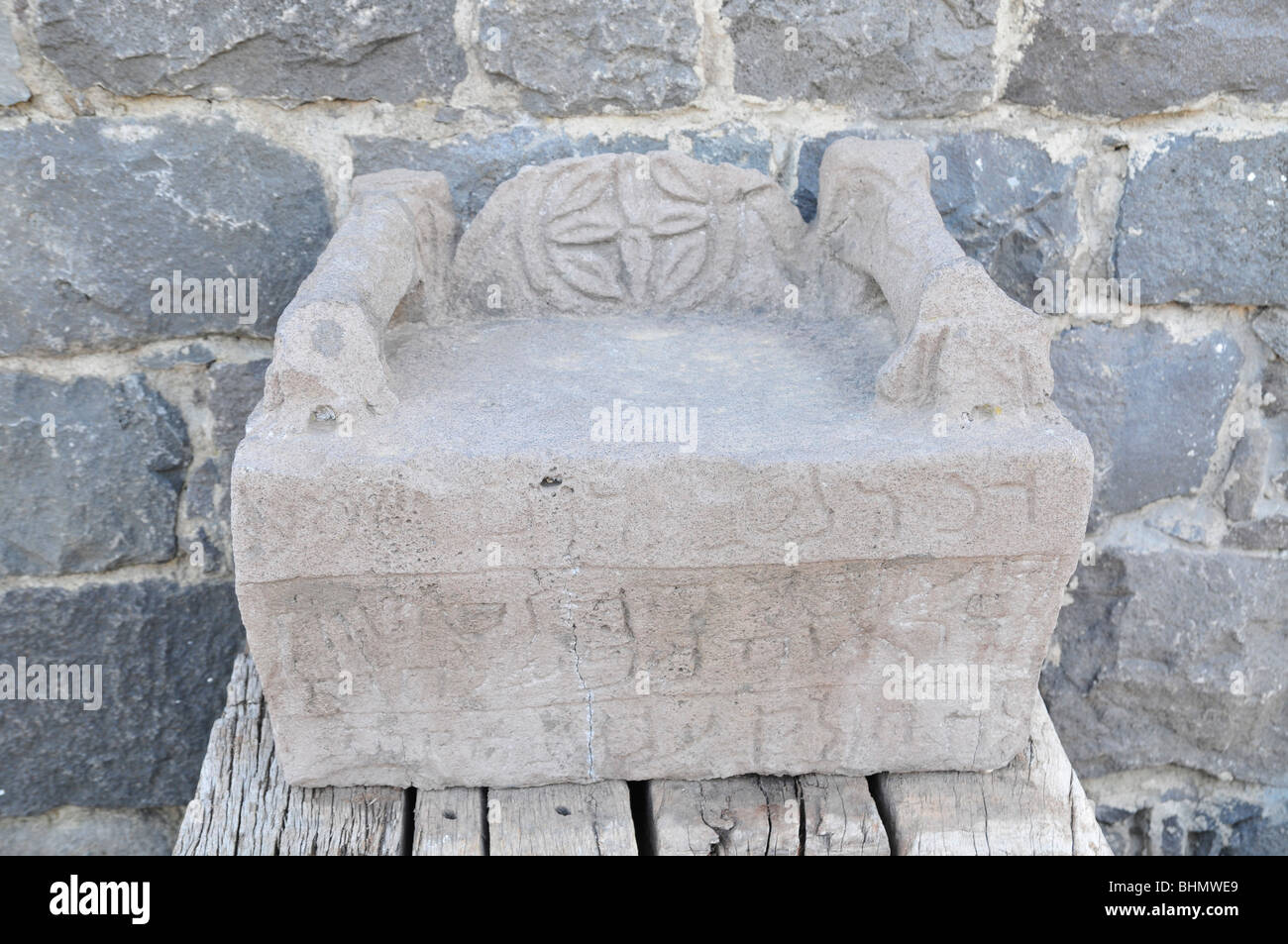 Israel, Galilee, Corazim (Korazim) National Park, The remains of the ...