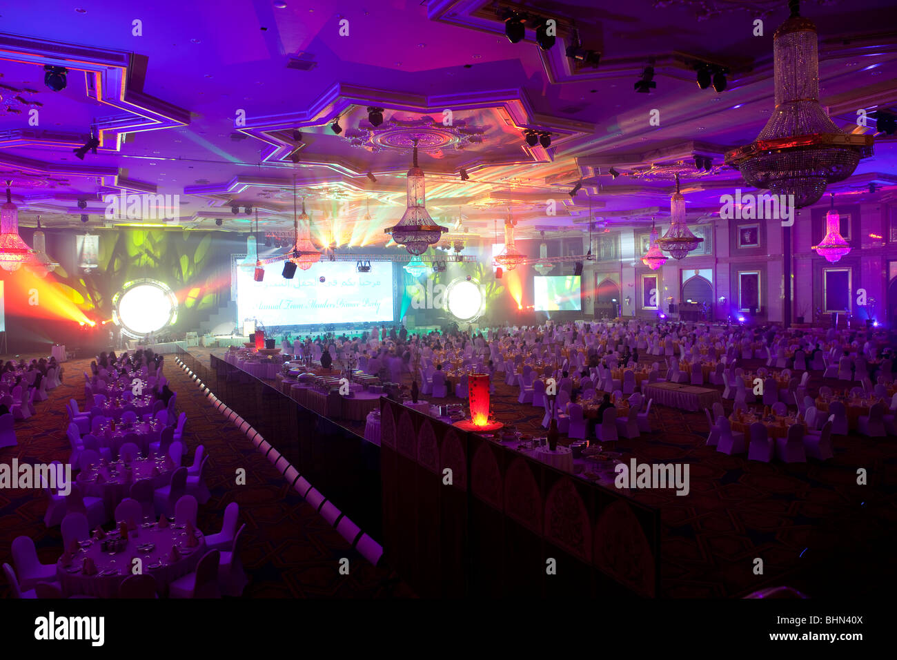Hotel Hilton Jeddah conference centre Saudi Arabia Stock Photo - Alamy