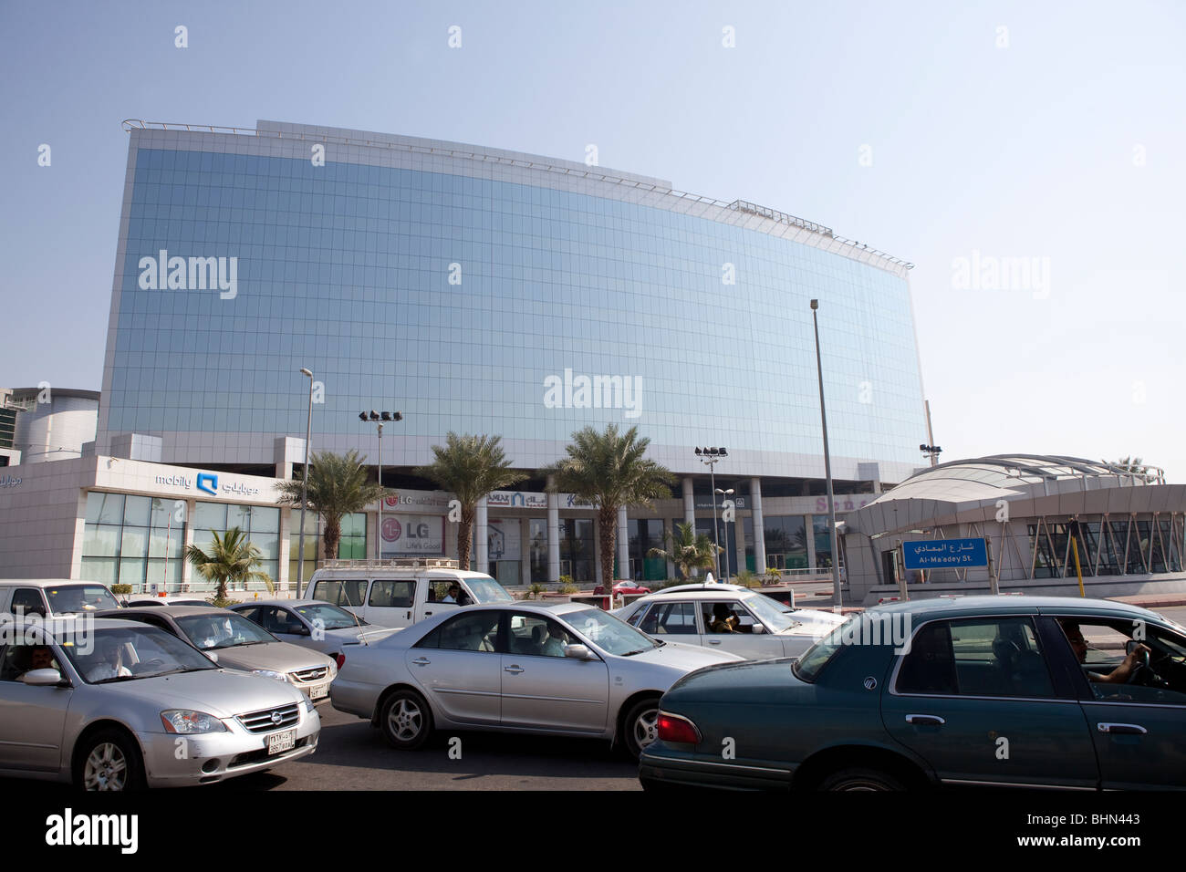 Modern saudi arabia hi-res stock photography and images - Alamy