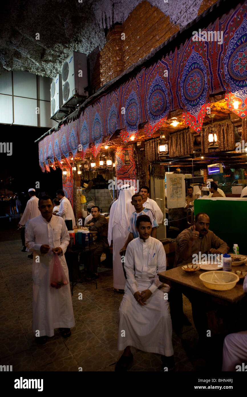 Al Balad old town Jeddah Saudi Arabia souk market Stock Photo - Alamy