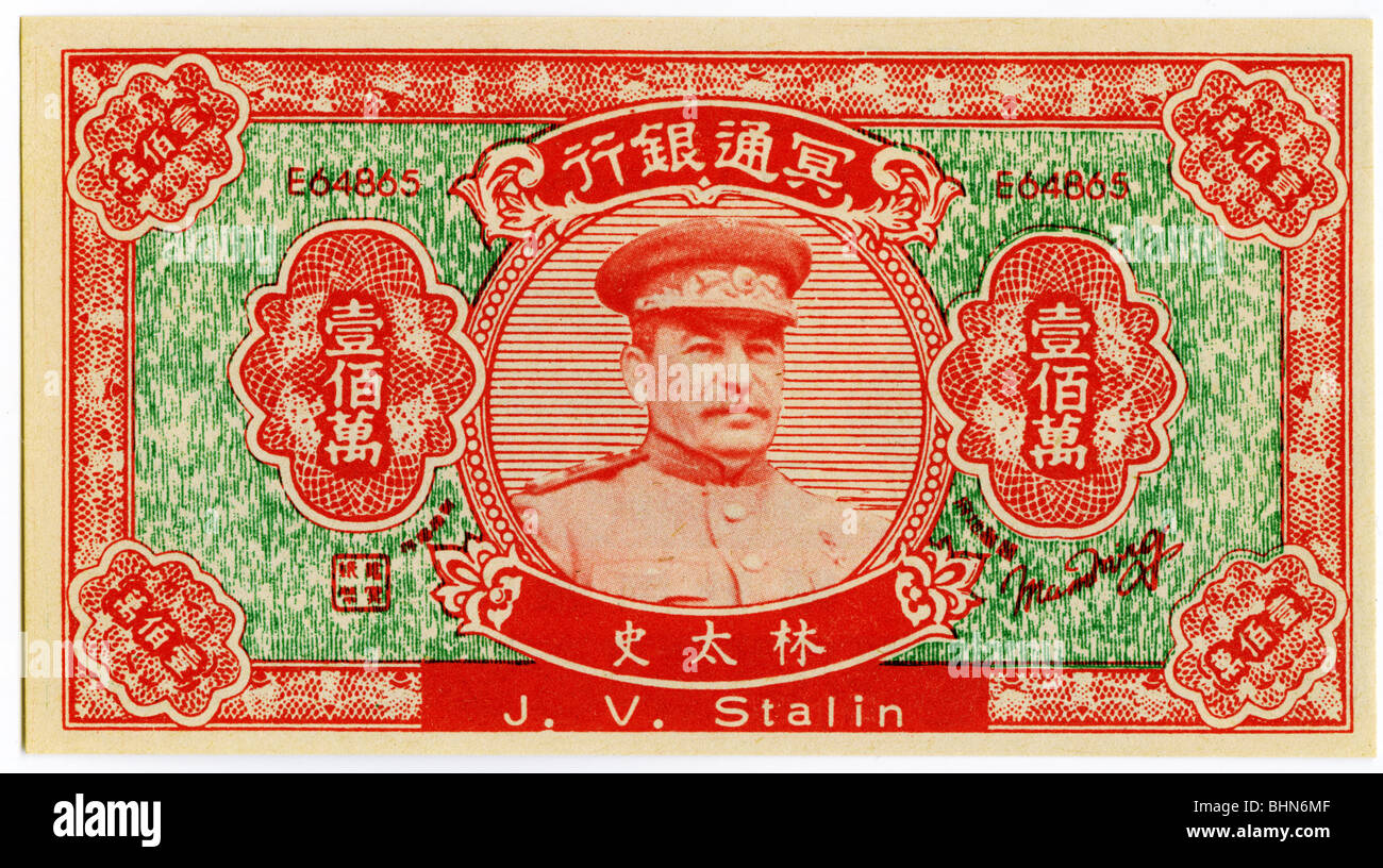 Portrait Of Josef Stalin High Resolution Stock Photography and Images ...