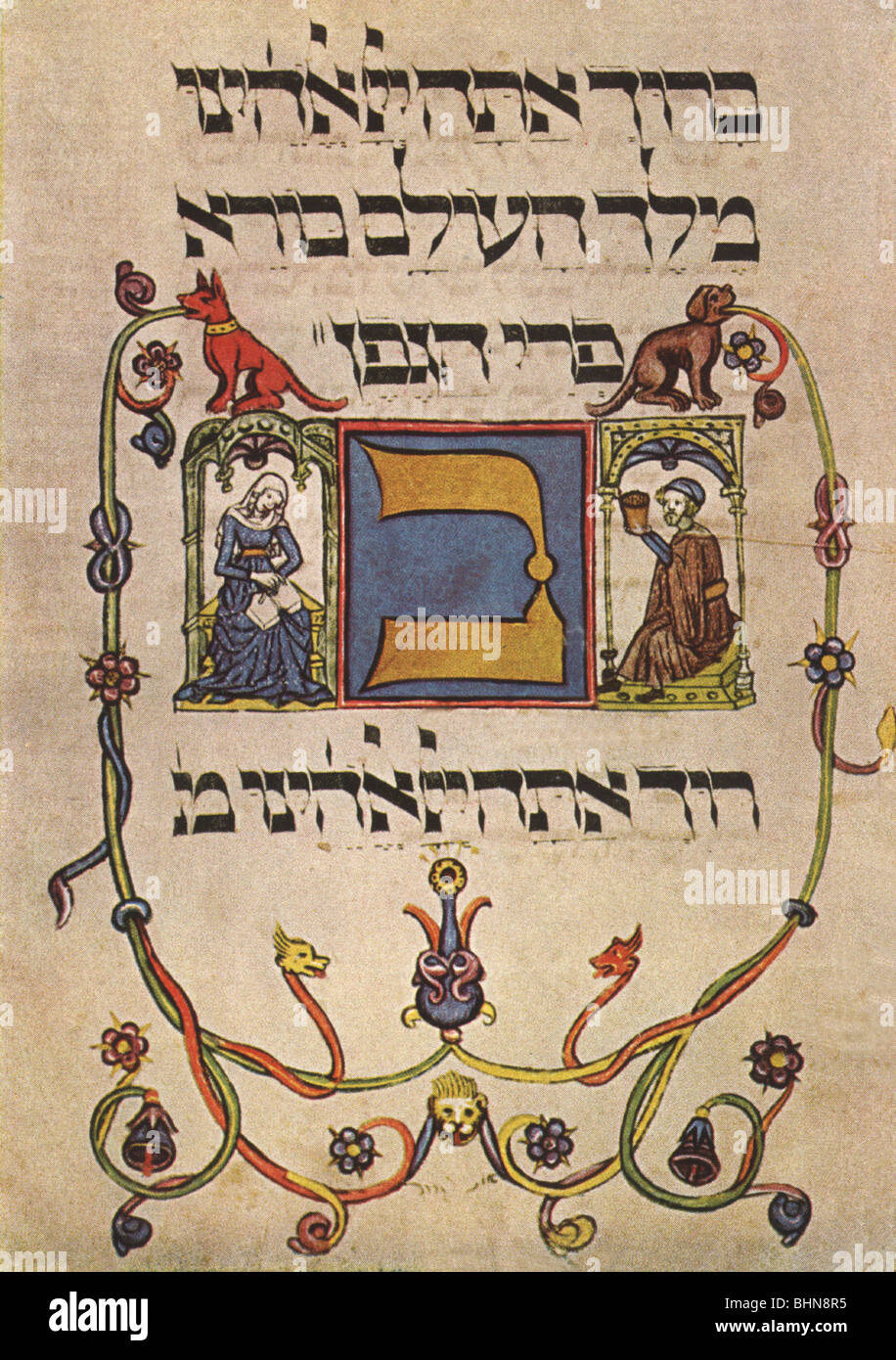 Miniature of passover haggadah hi-res stock photography and images - Alamy