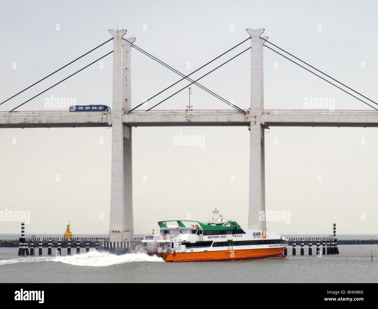 Outlying islands hi-res stock photography and images - Alamy