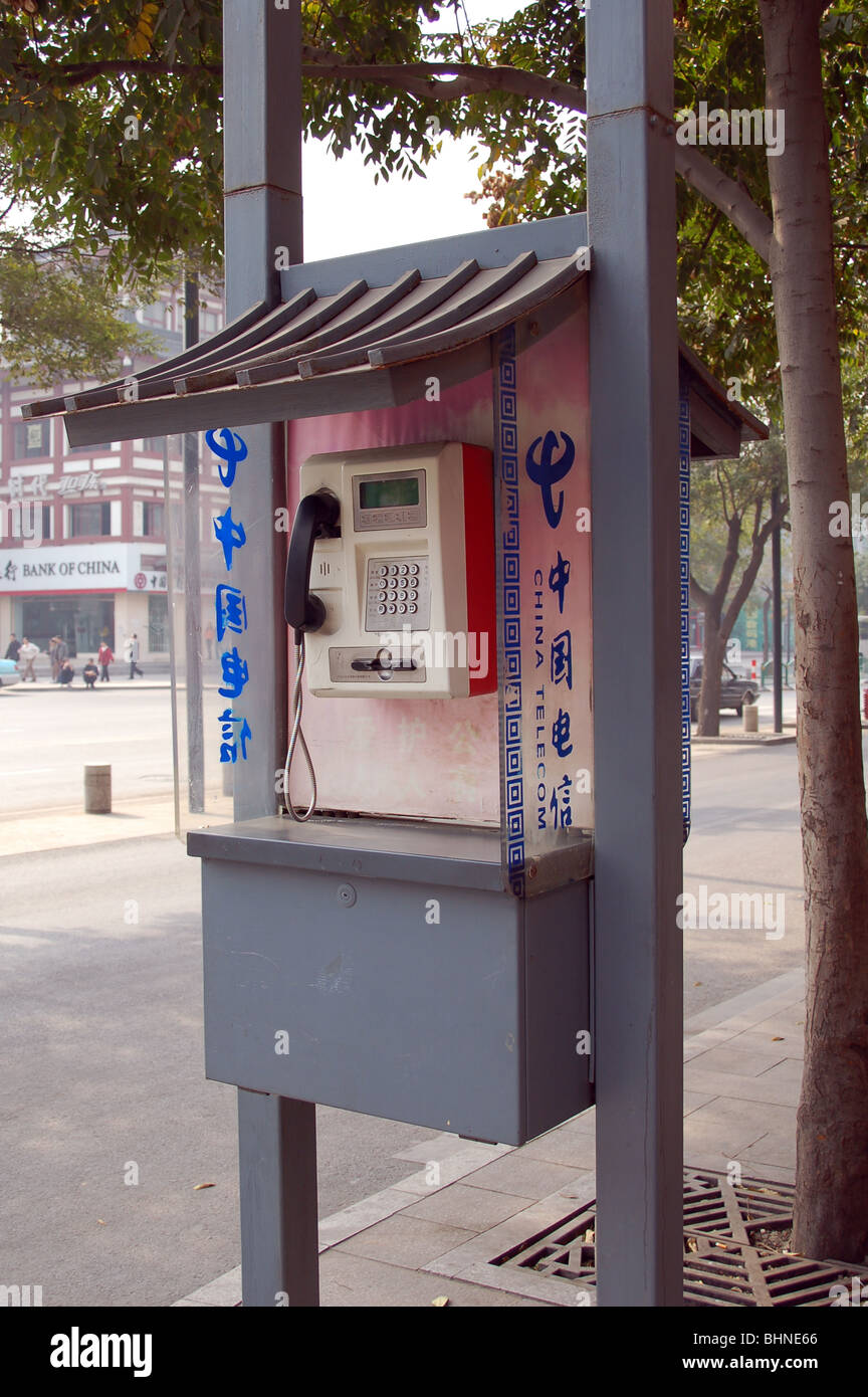 Public telephone booth china hi-res stock photography and images - Alamy