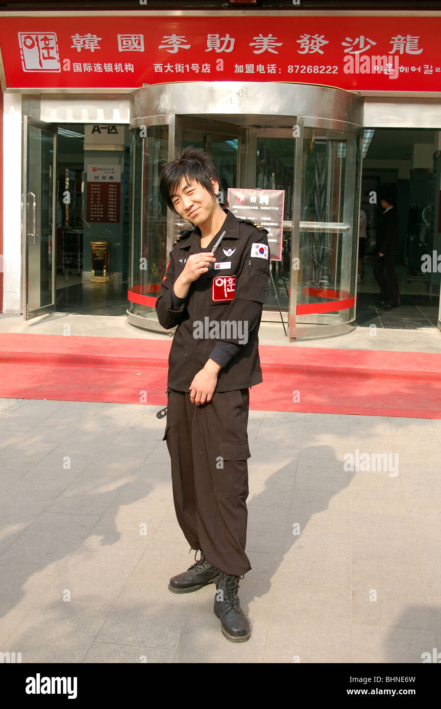 Local chinese people in Xi'An, CHINA Stock Photo - Alamy