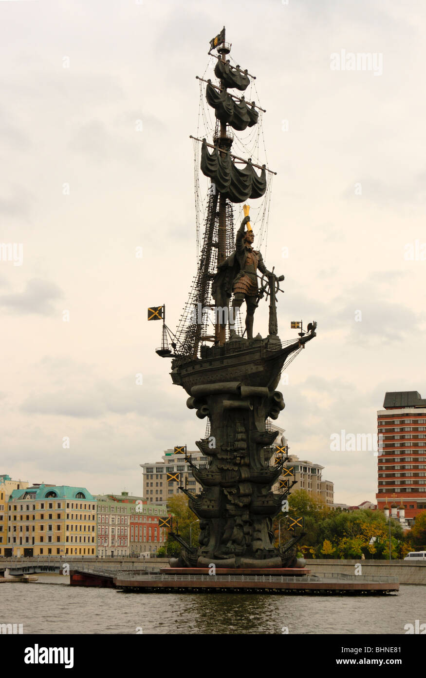 Moscow peter great hi-res stock photography and images - Alamy
