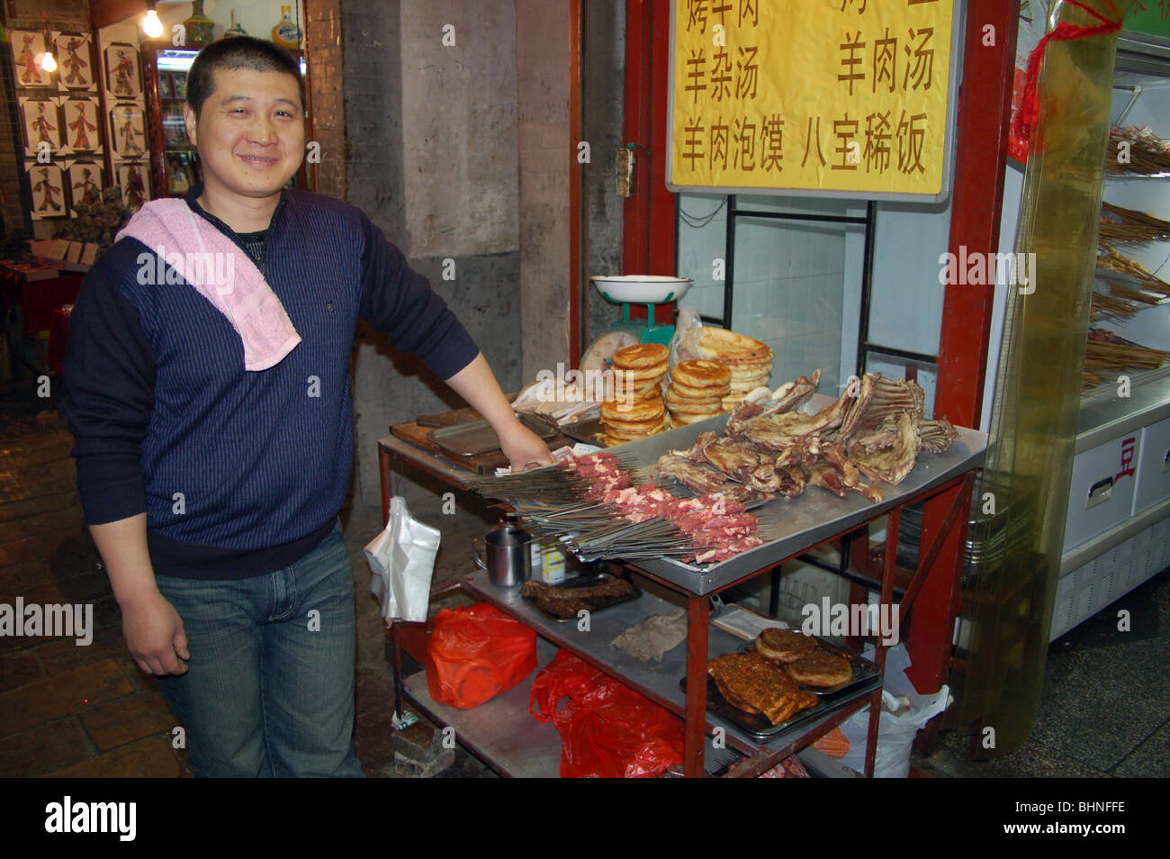 Local chinese people in Xi'An, CHINA Stock Photo - Alamy