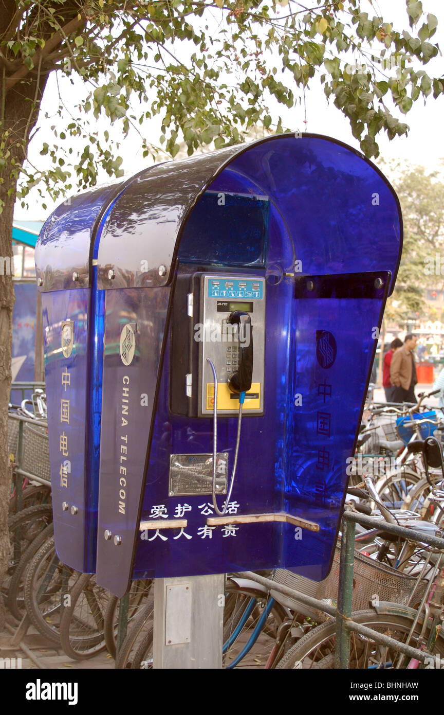 Chinese public telephone booth hi-res stock photography and images - Alamy