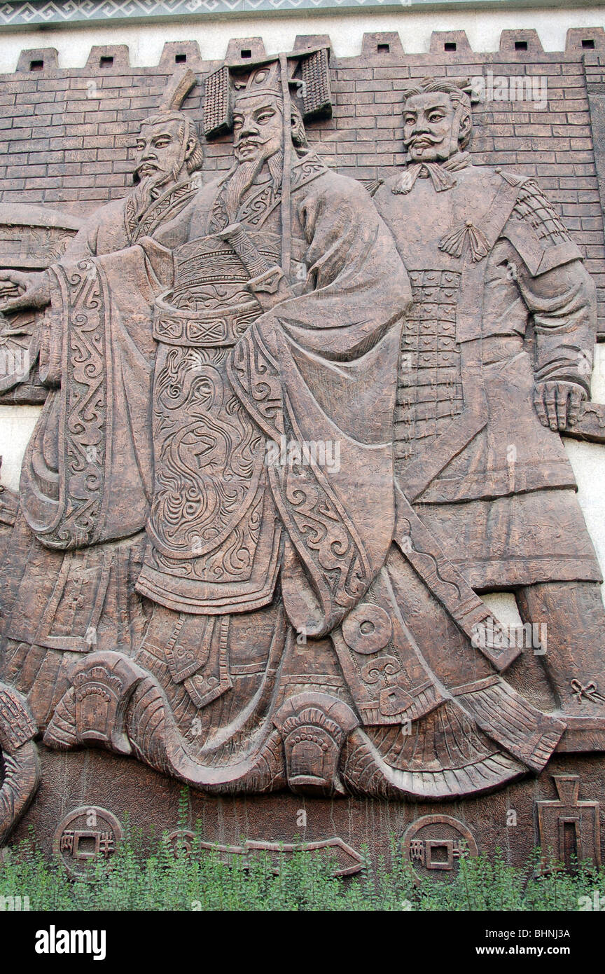 Traditional chinese bas-relief in Xi'An, CHINA Stock Photo - Alamy
