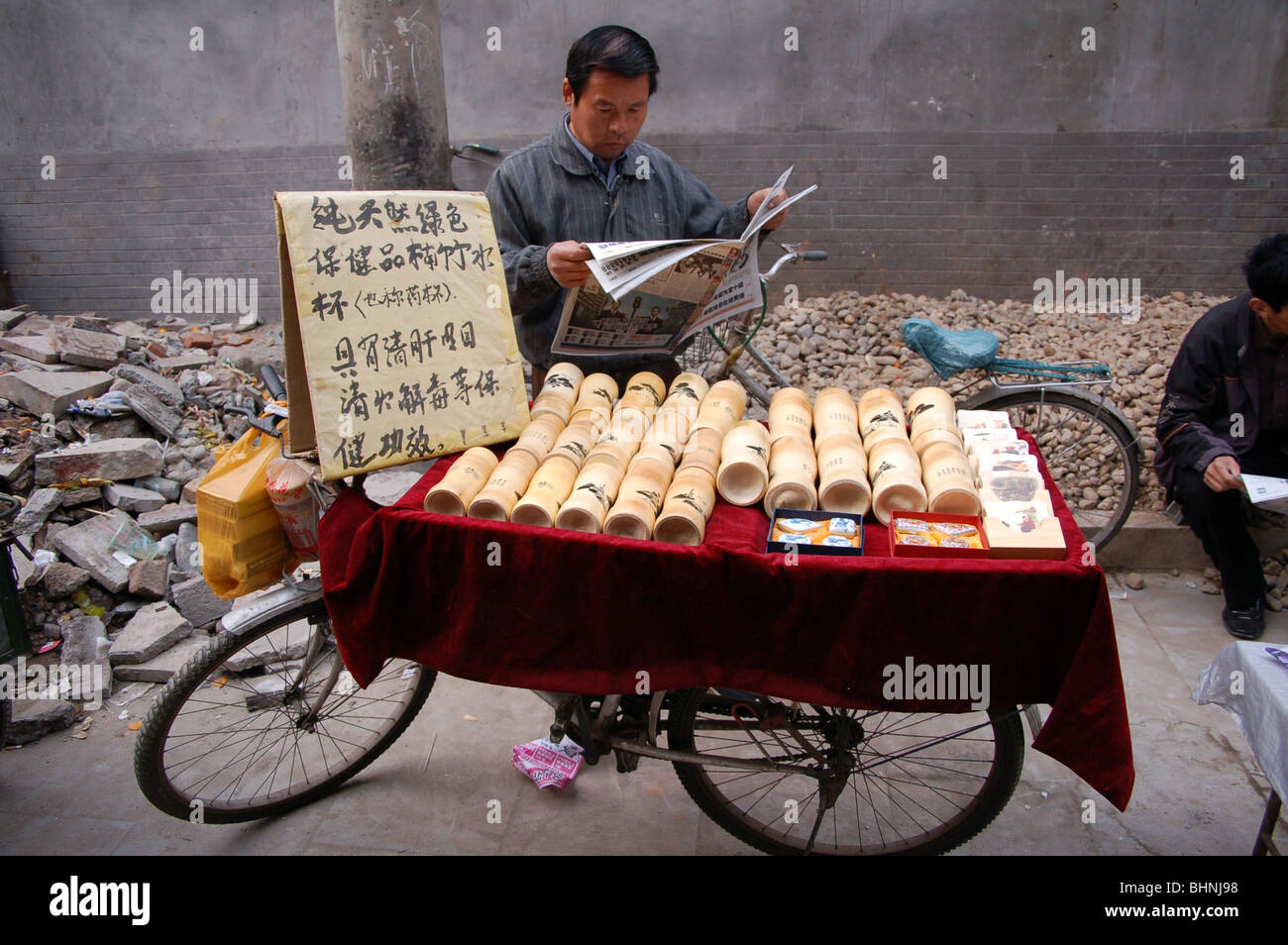 Local chinese people in Xi'An, CHINA Stock Photo - Alamy