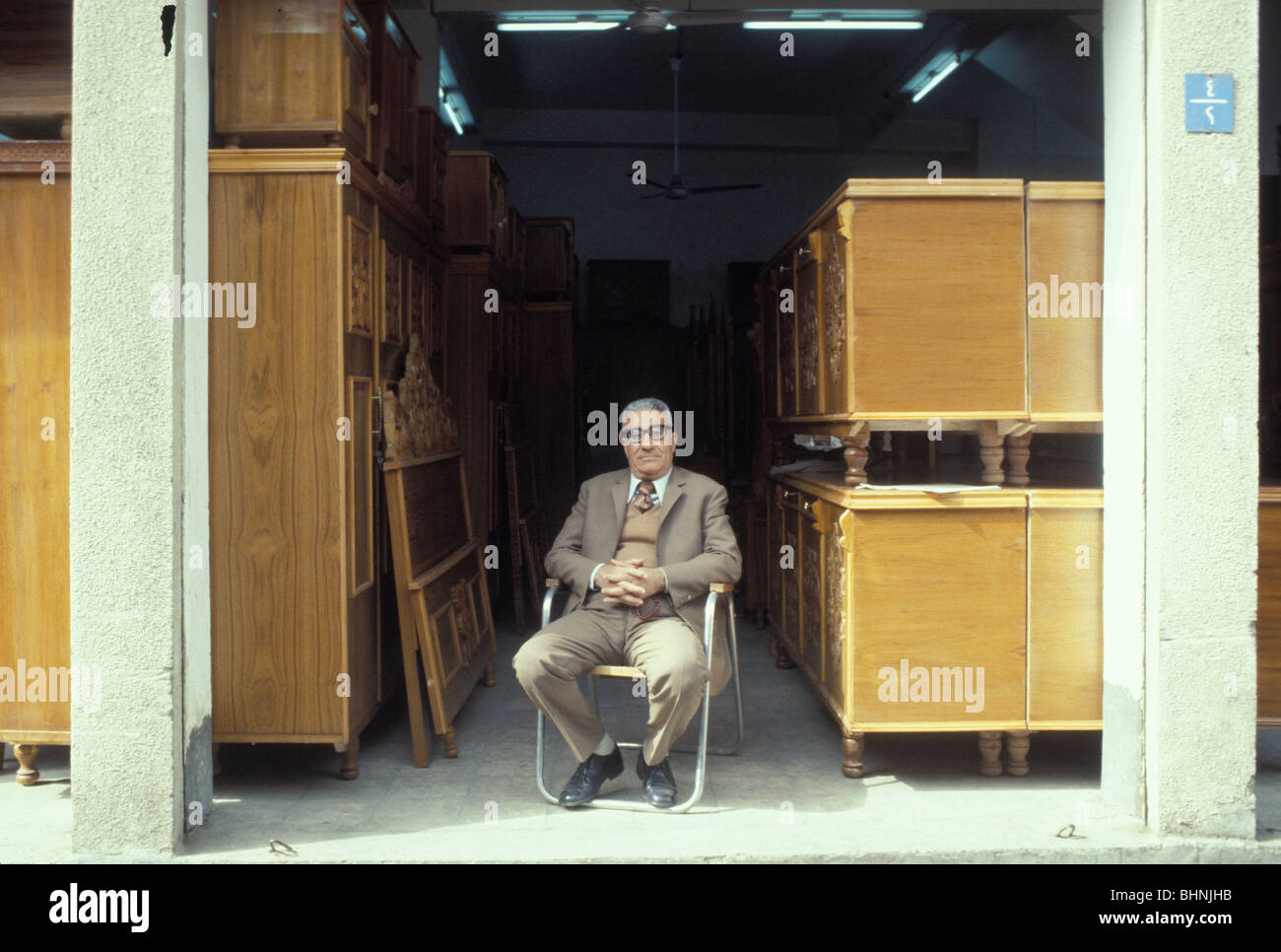 Baghdad Shopping High Resolution Stock Photography and Images - Alamy