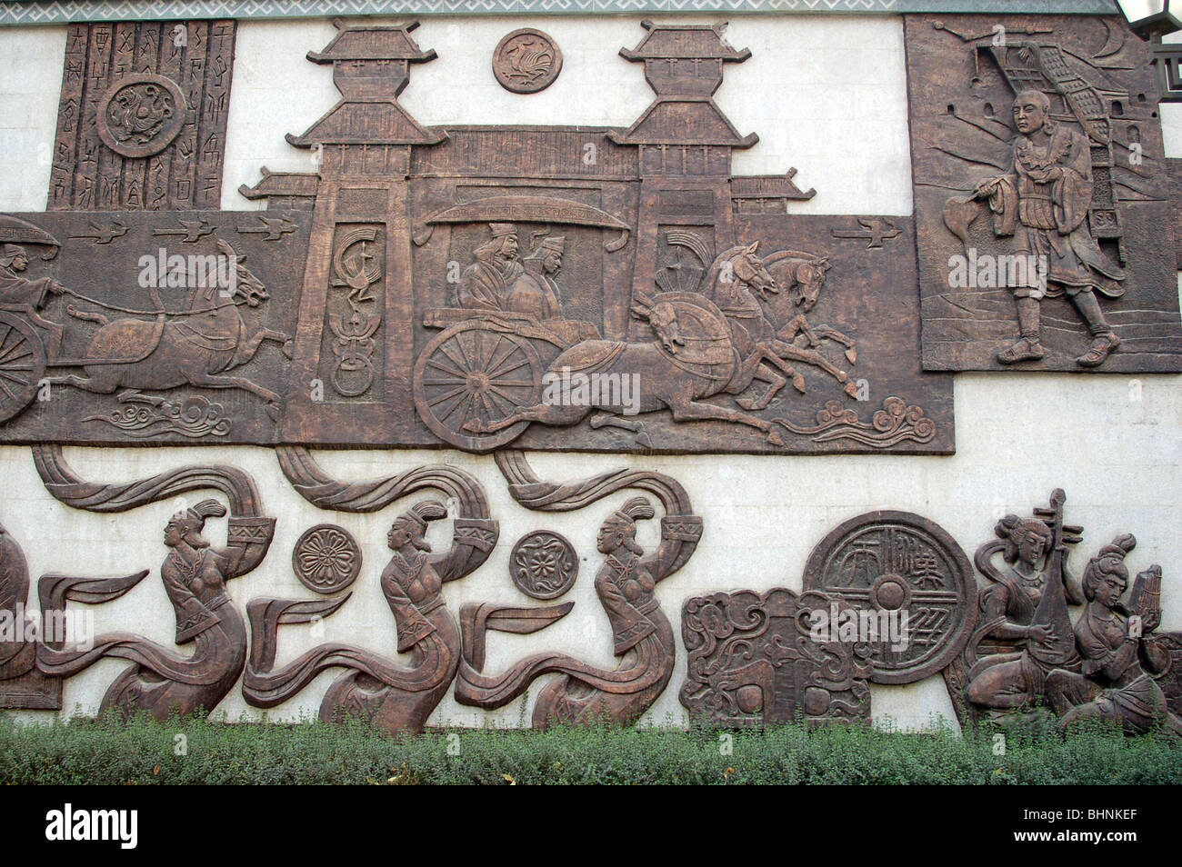 Traditional chinese bas-relief in Xi'An, CHINA Stock Photo - Alamy