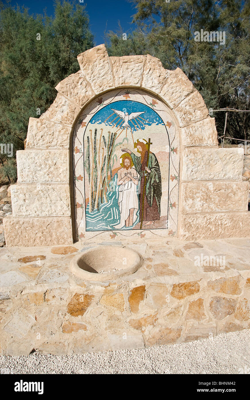 The official place by the Jordan river where Jesus Christ was baptised ...