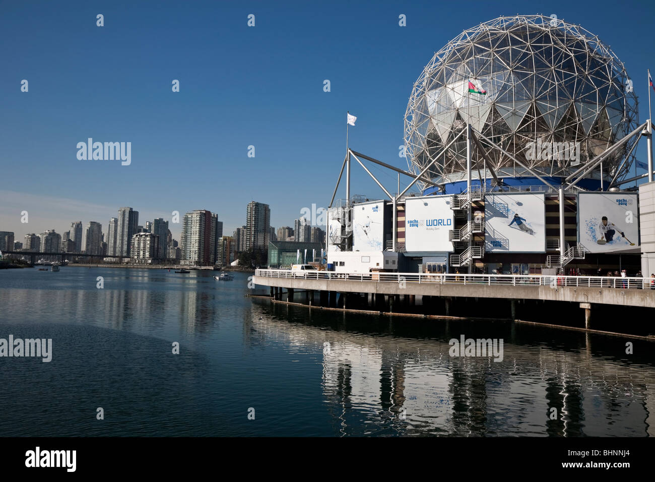 Science world geodesic dome hi-res stock photography and images - Alamy