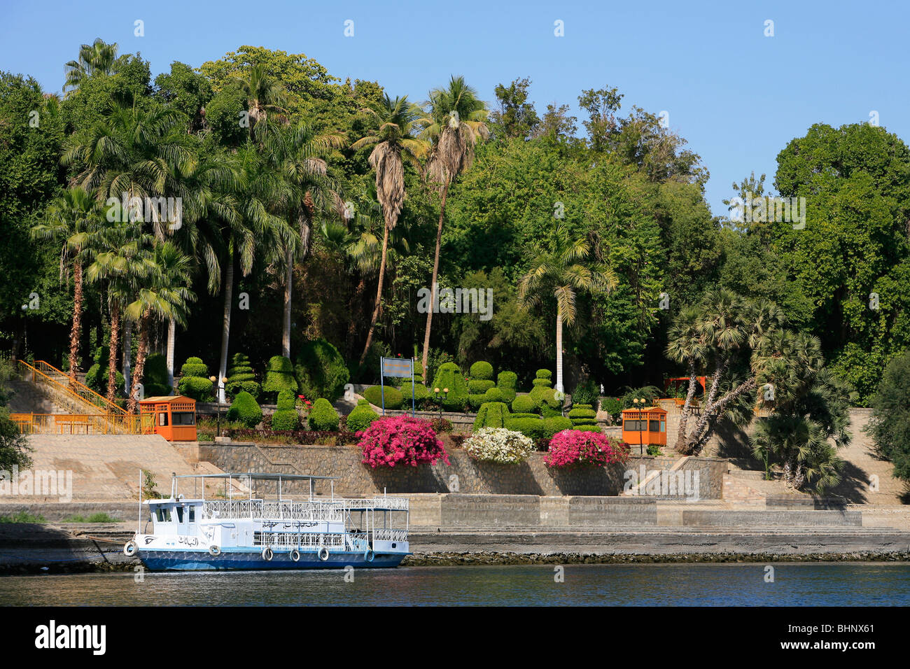Kitchener's island, aswan hi-res stock photography and images - Alamy