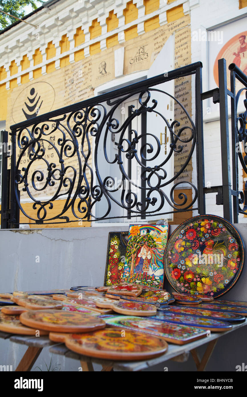 Ukraine, Eastern Europe, Kiev, Artwork Outside Karas Gallery On ...