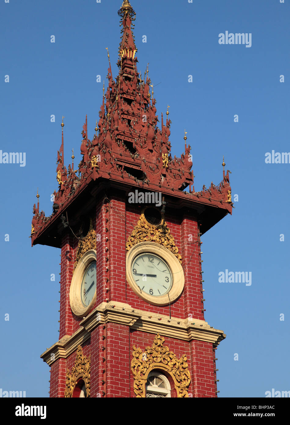 Myanmar, Burma, Mandalay, Clock Tower Stock Photo - Alamy