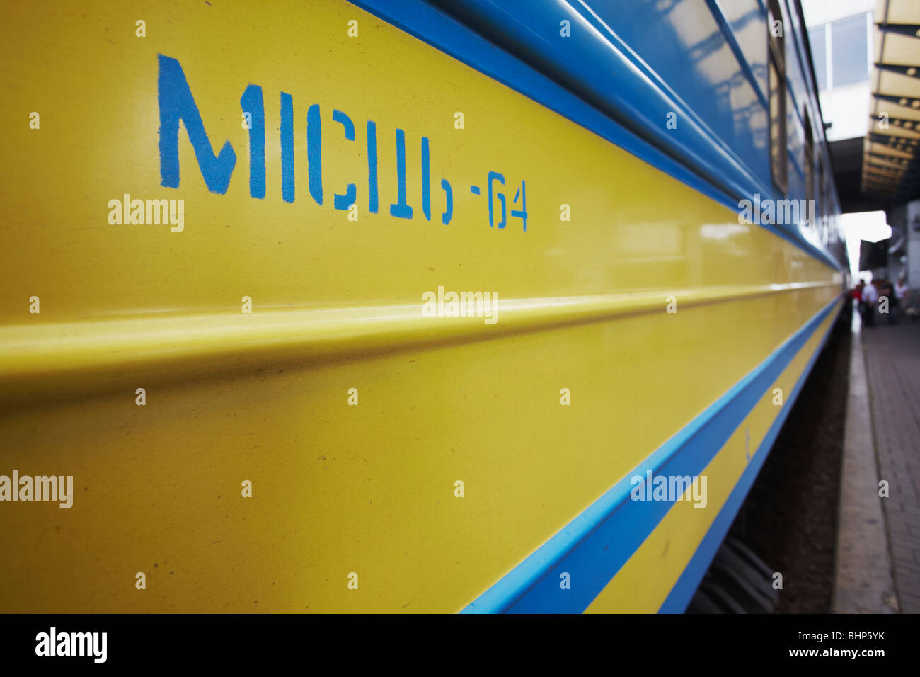 Ukraine, Eastern Europe, Kiev, Inter City Train In Kiev Train Station ...