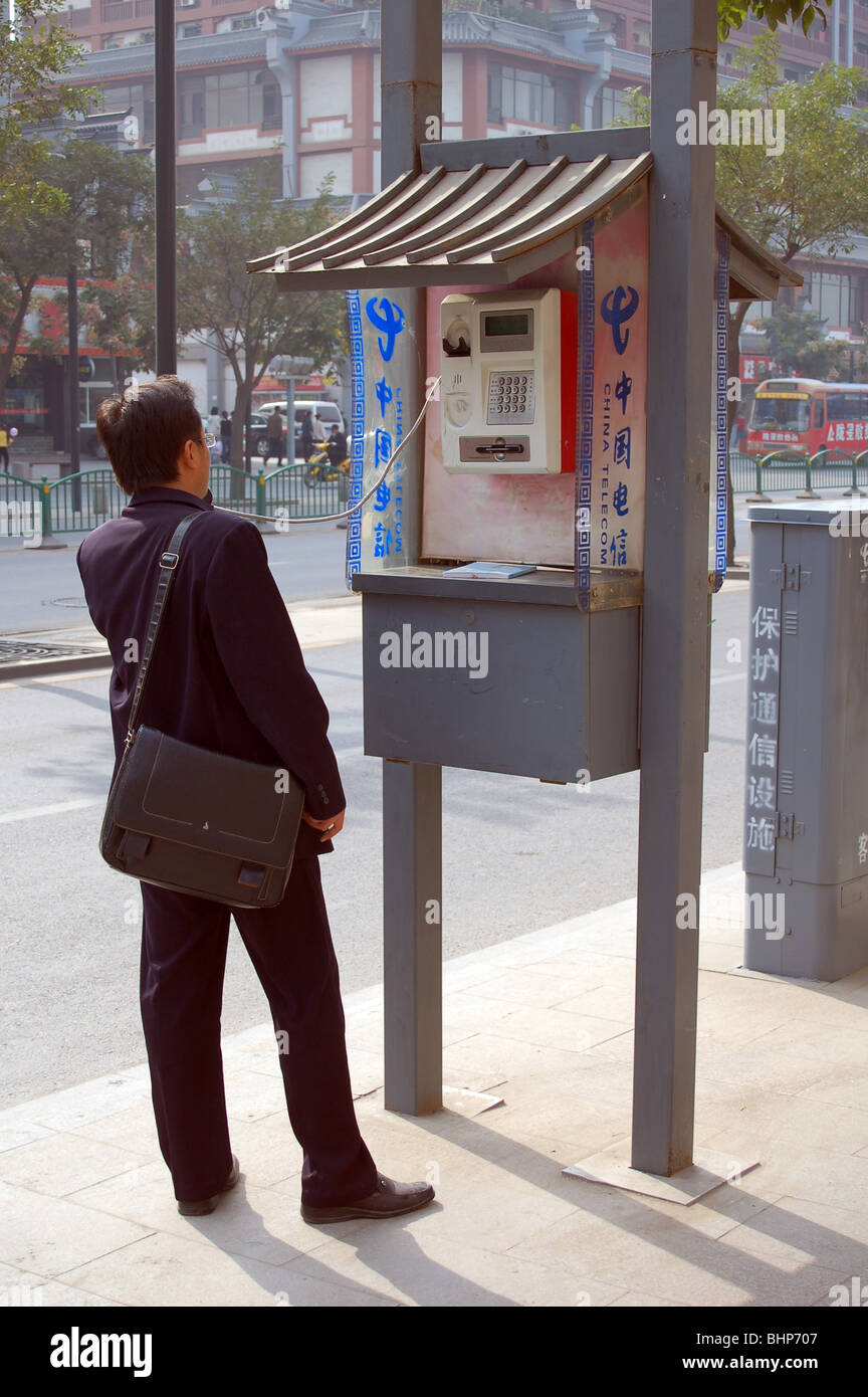 Local chinese people in Xi'An, CHINA Stock Photo - Alamy