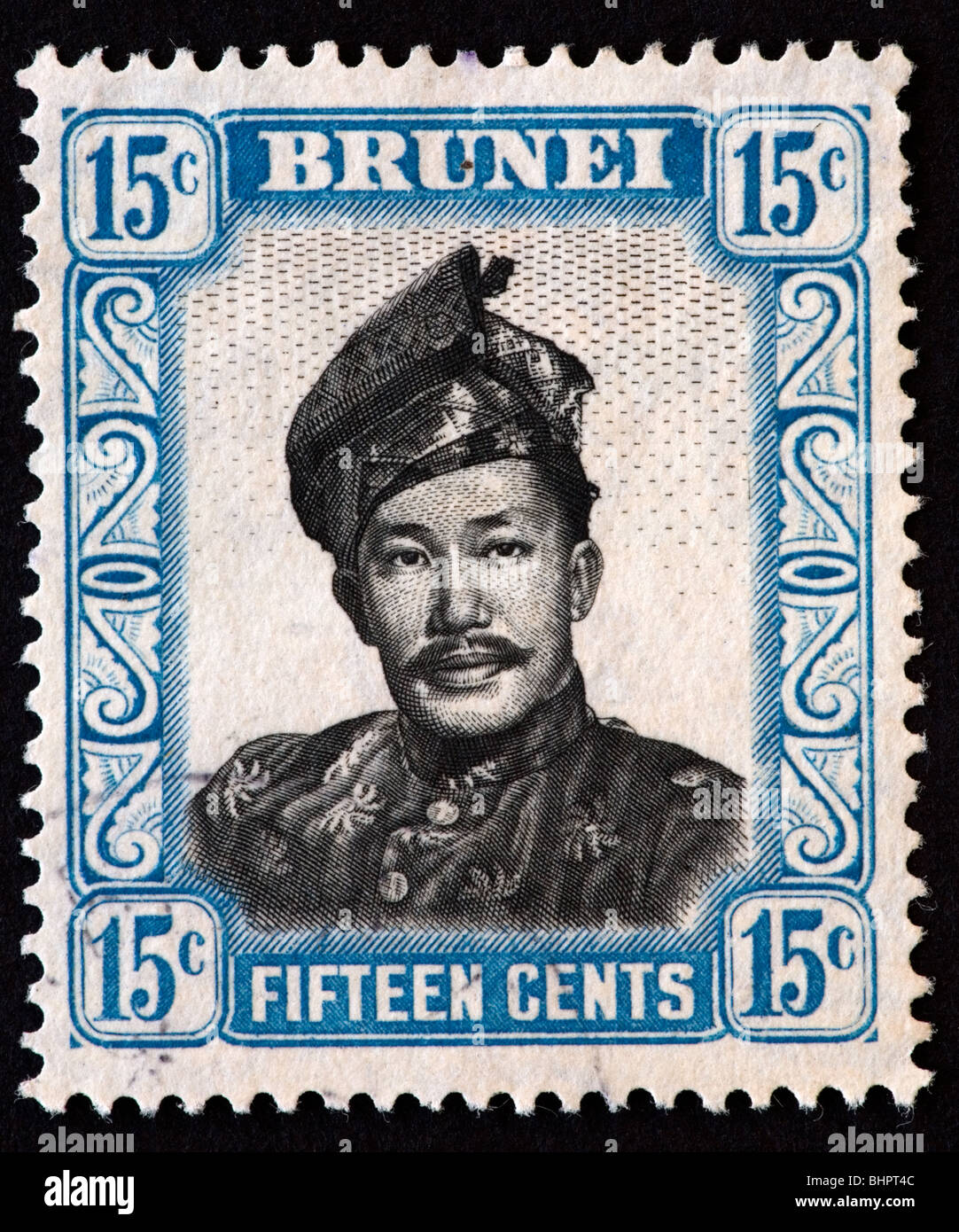Postage stamp of Brunei showing Sultan Omar Ali Saifudden Stock Photo ...