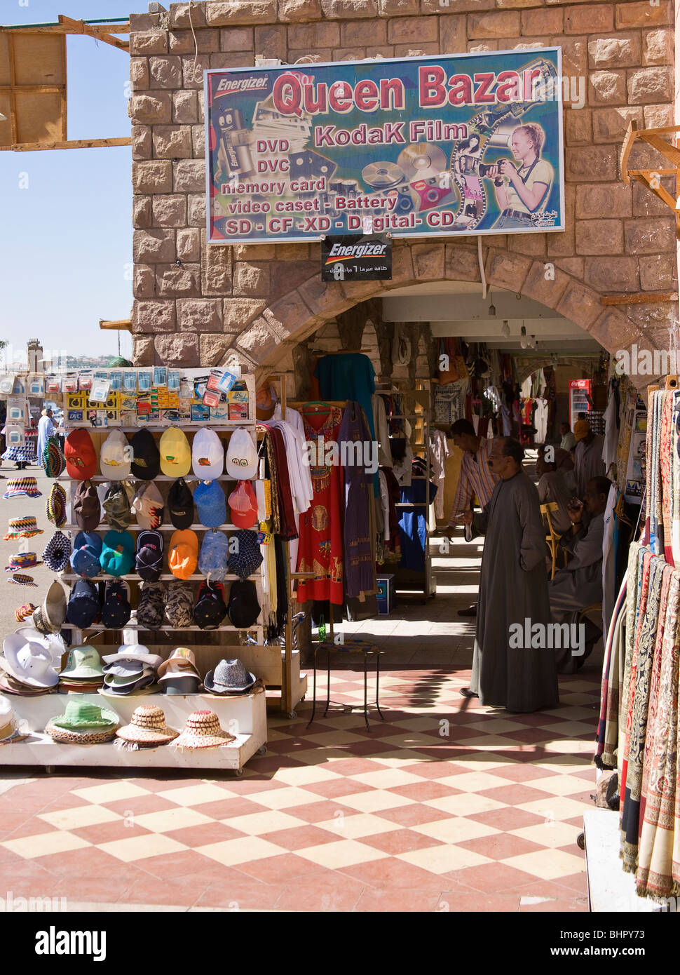 Queens bazar hi-res stock photography and images - Alamy