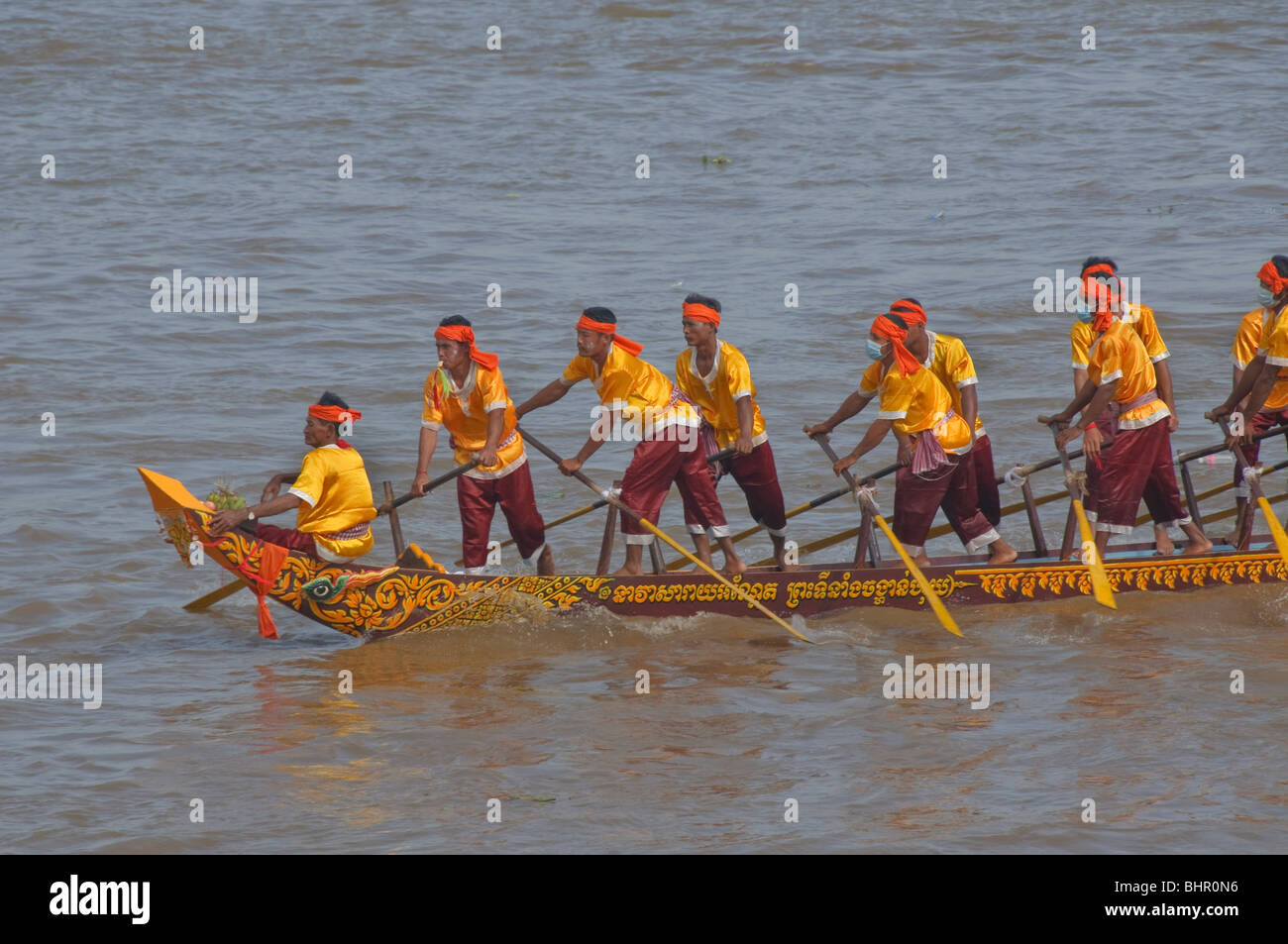 long boat races during the Water Festival in Phnom Penh Cambodia Stock ...