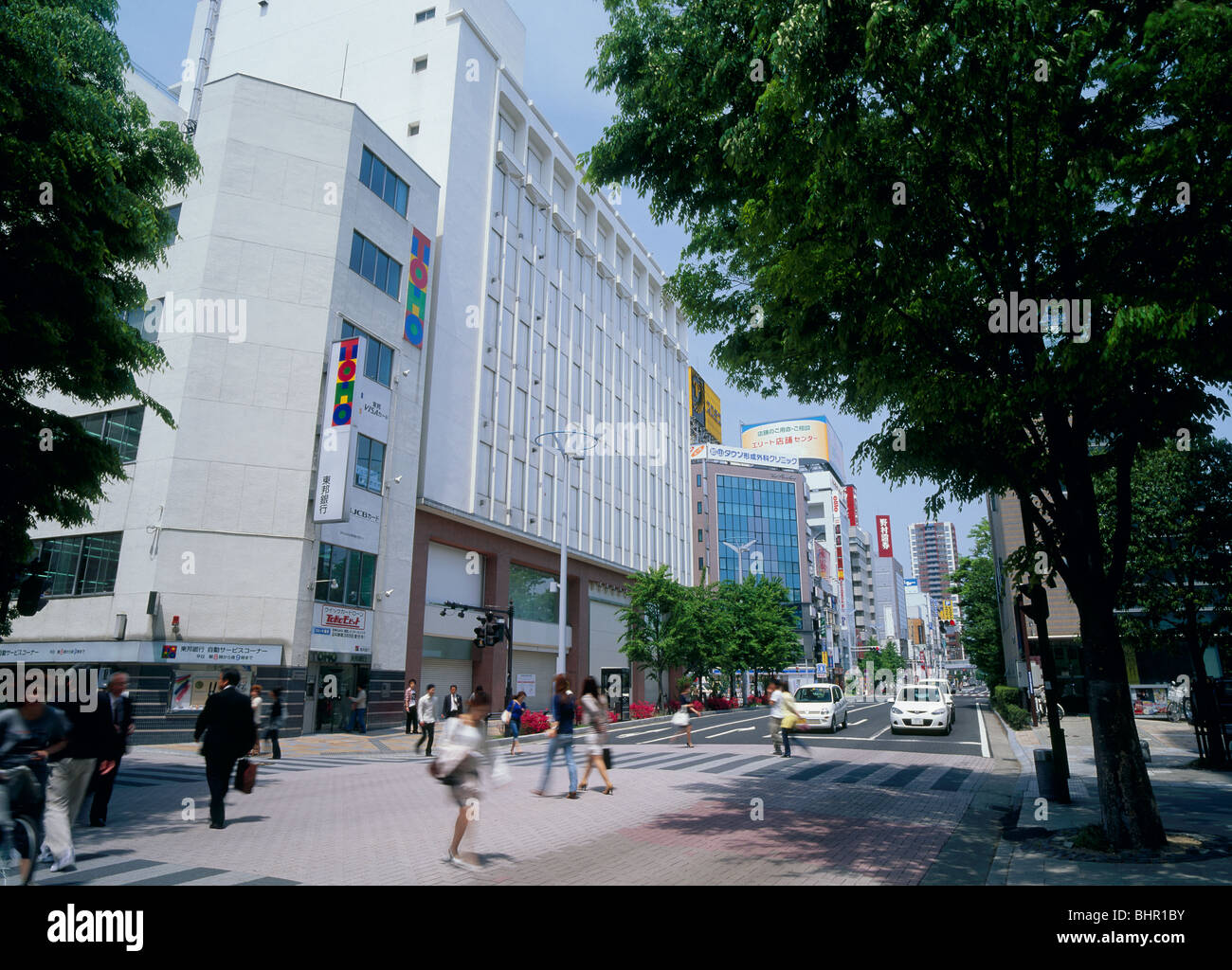 Koriyama Station, Koriyama, Fukushima, Japan Stock Photo - Alamy