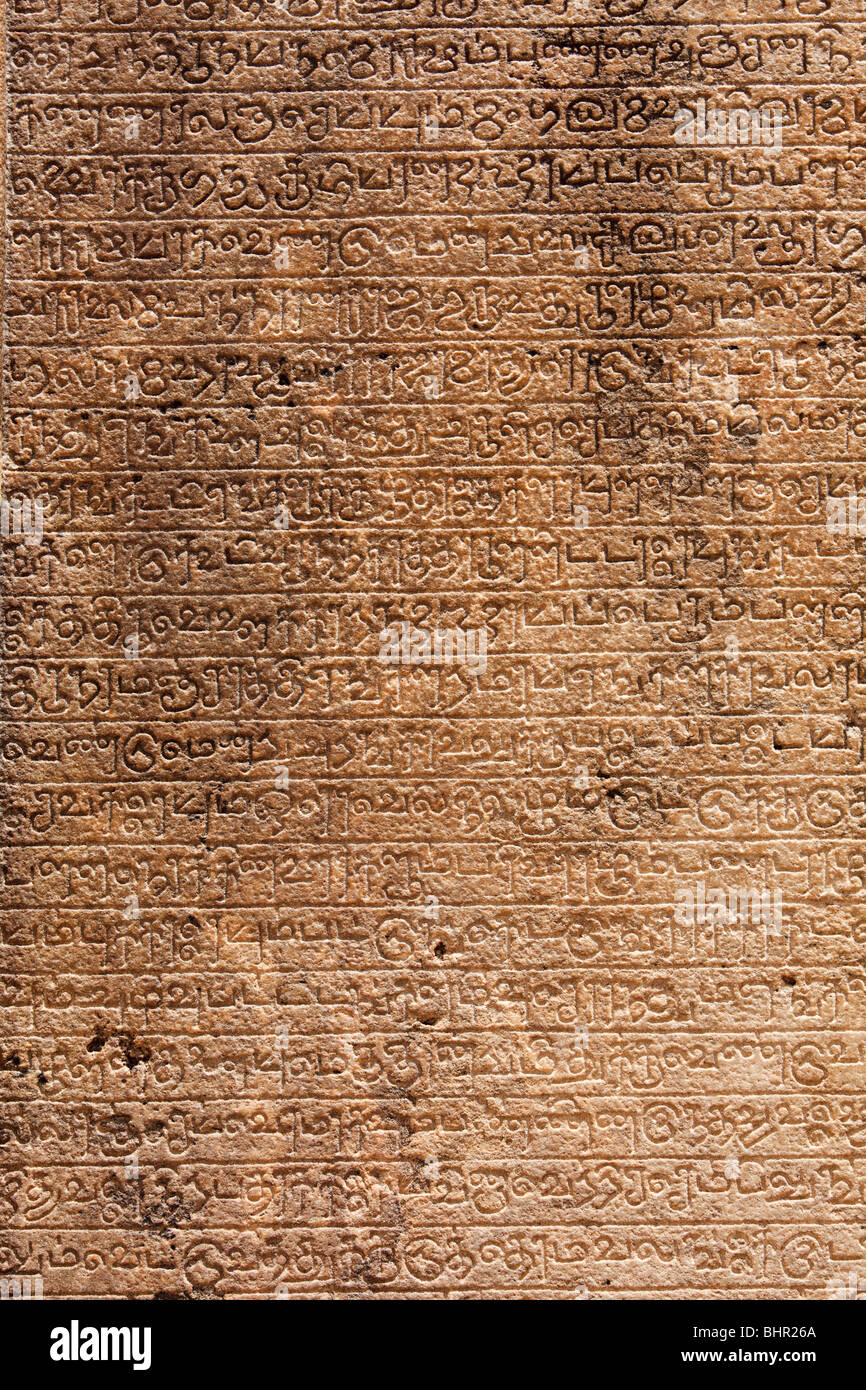 Ancient stone inscriptions in Singalese language texture. Pollonaruwa ...