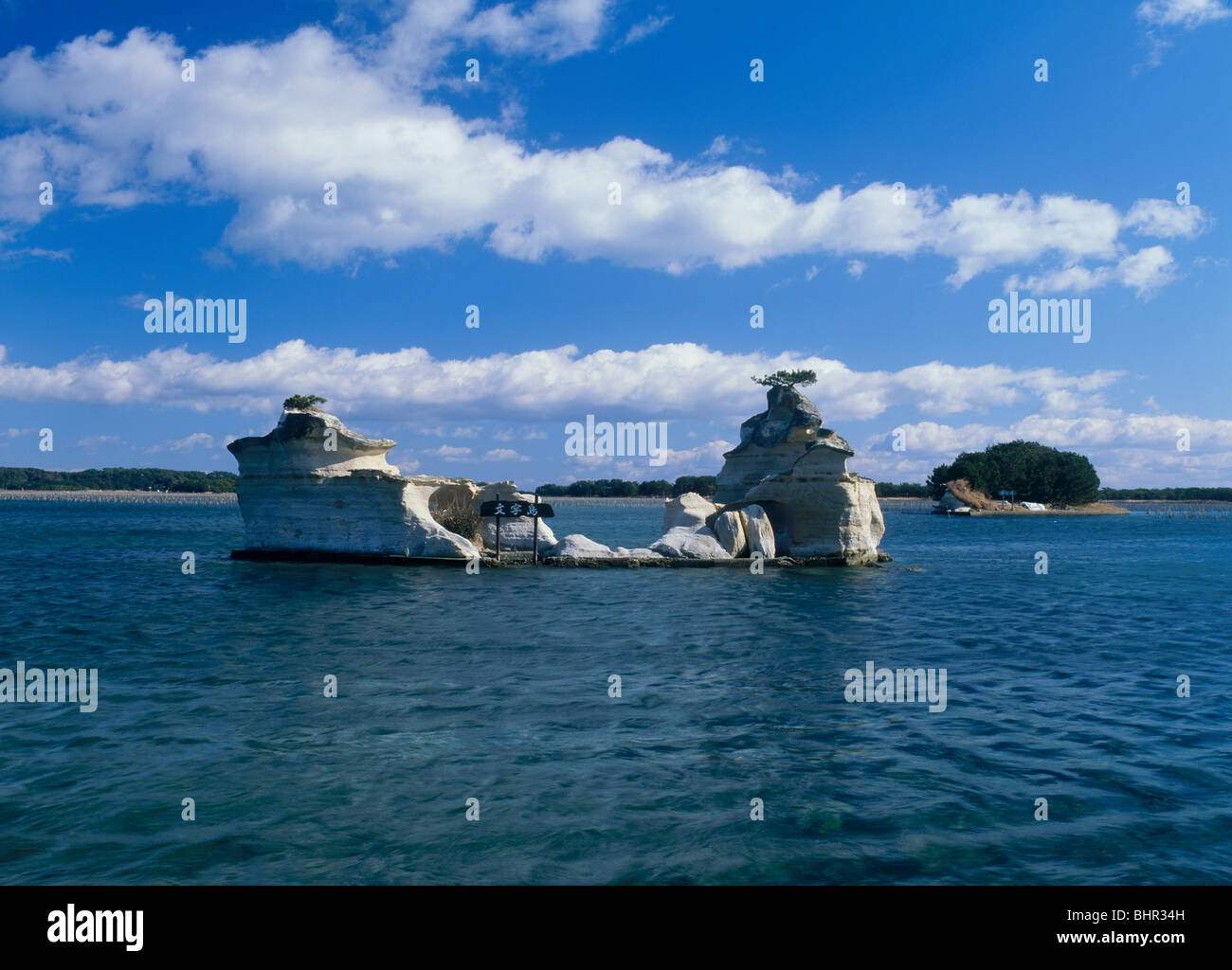 Moji japan hi-res stock photography and images - Alamy