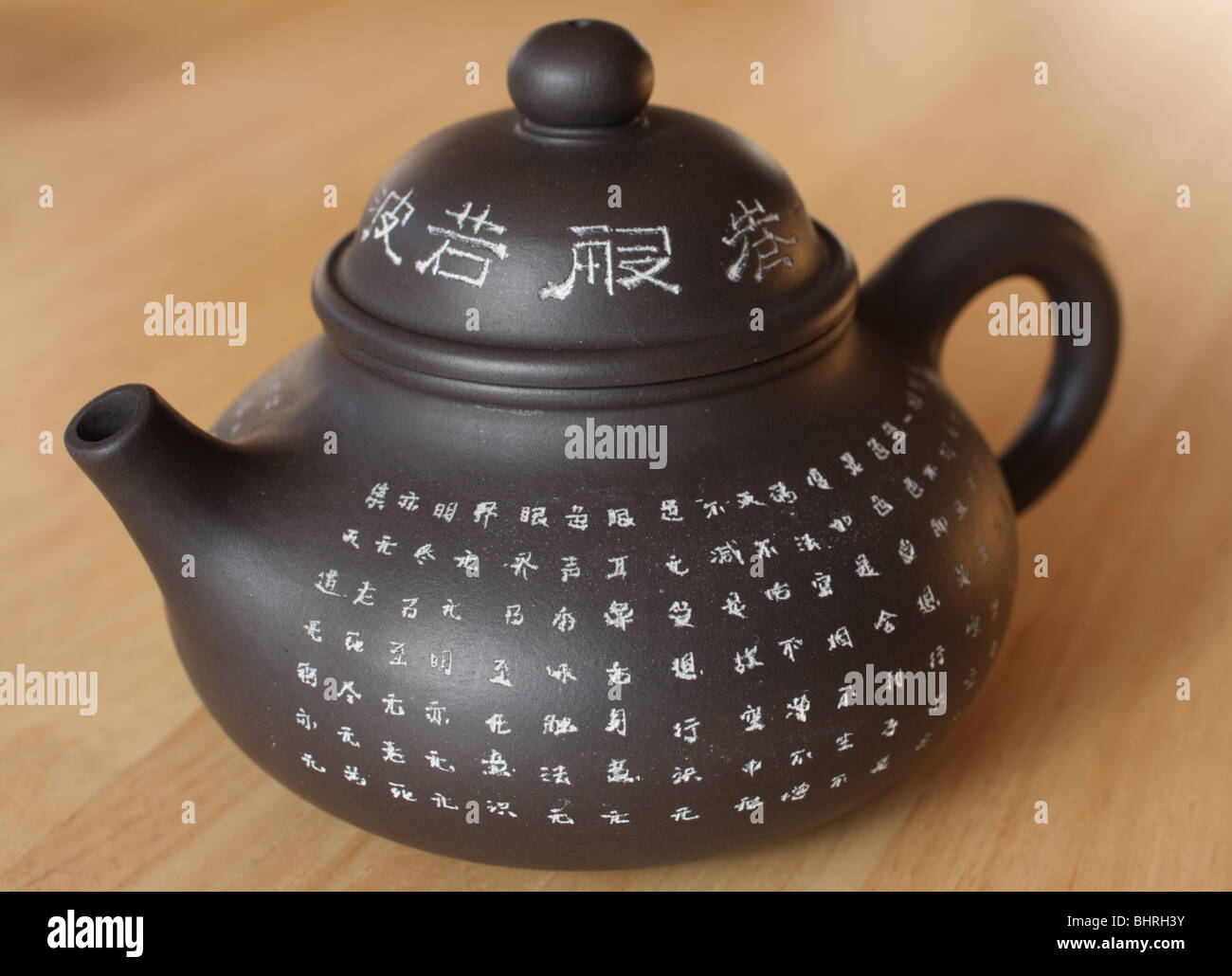 Yixing china hi-res stock photography and images - Alamy