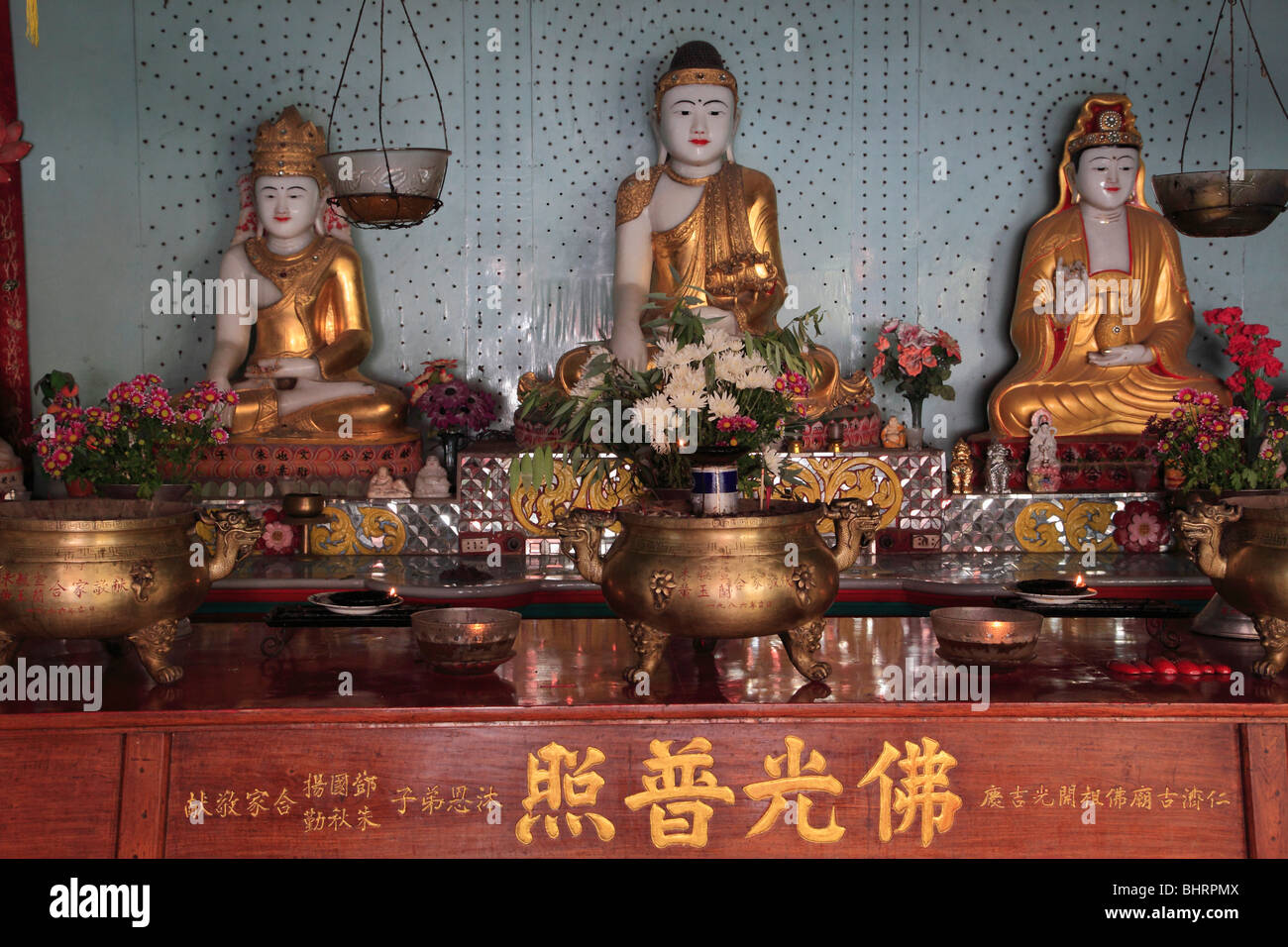 Myanmar, Burma, Mandalay, Chinese buddhist temple Stock Photo - Alamy